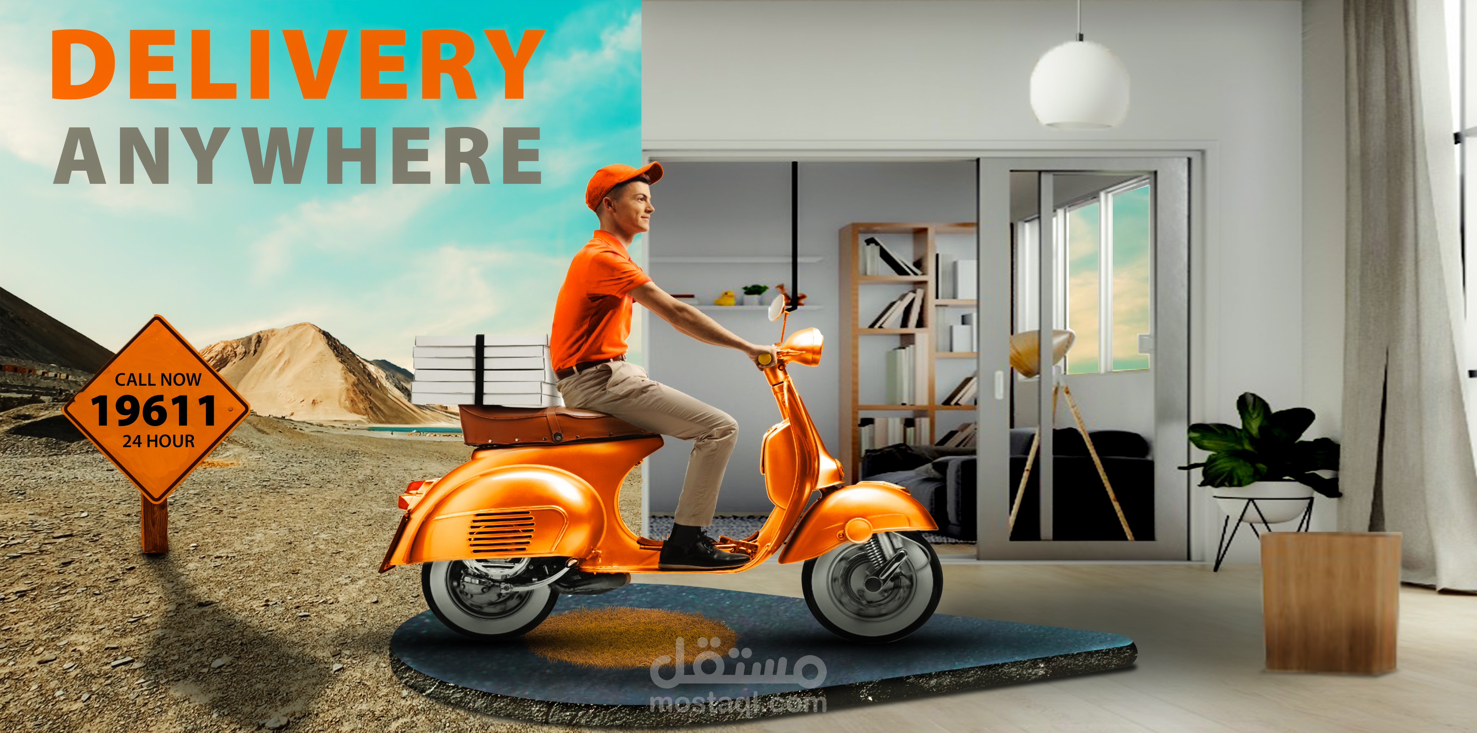 Delivery Anywhere | مستقل