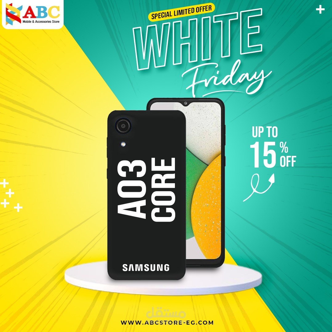 تصميمات لمواقع التواصل الاجتماعي | مستقل