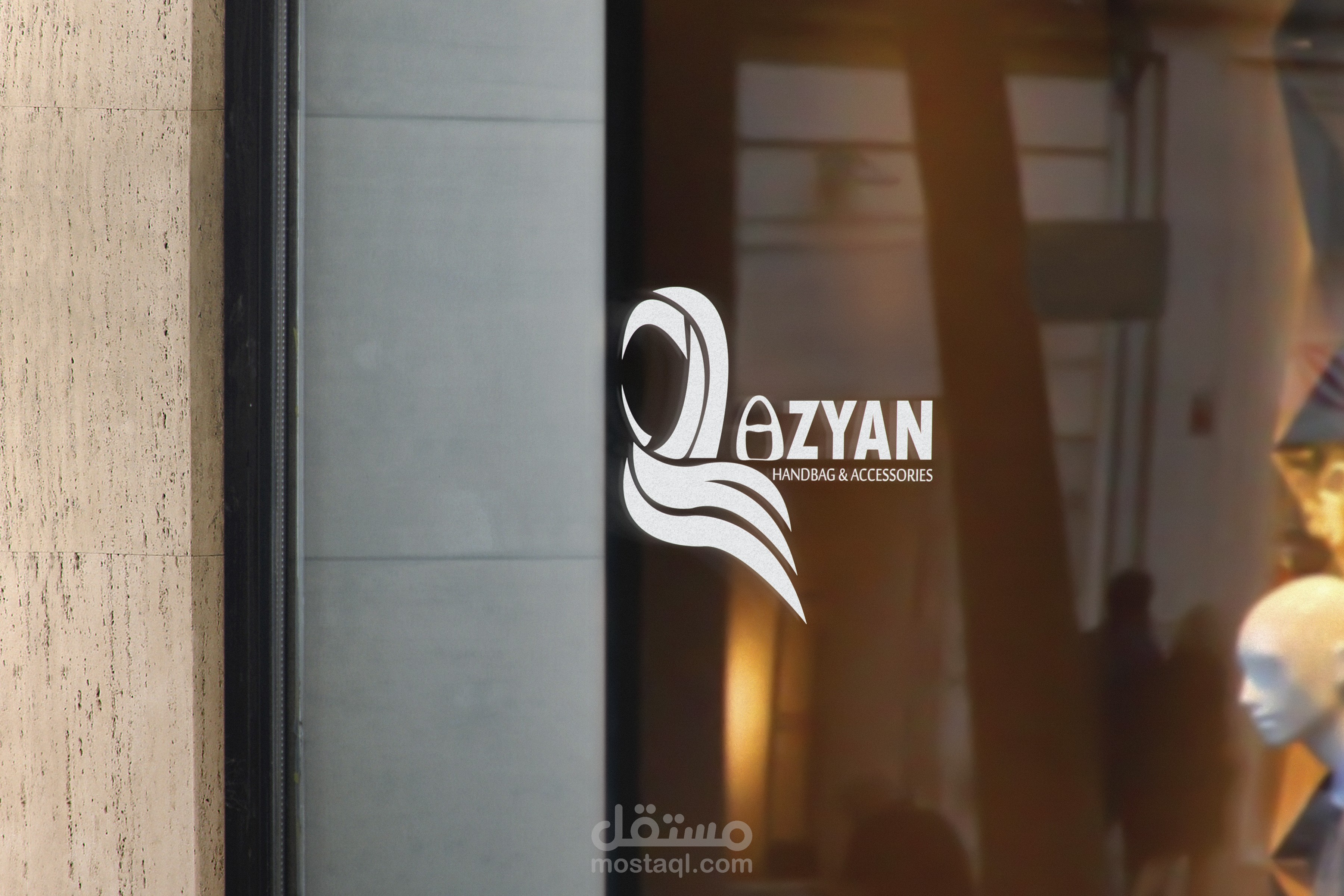 logo (Azyan) ، تصميم شعارات | مستقل