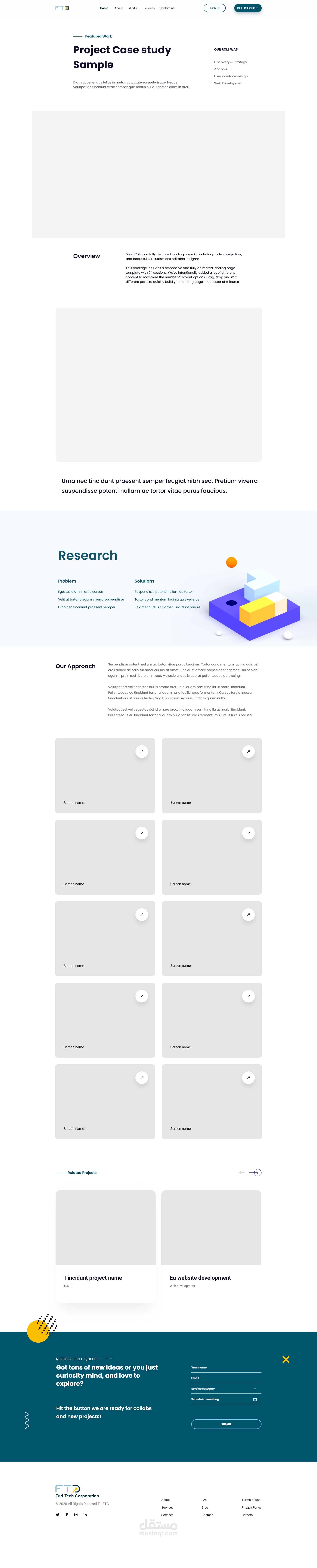 FTC website | مستقل
