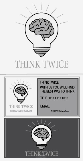 think twice | مستقل