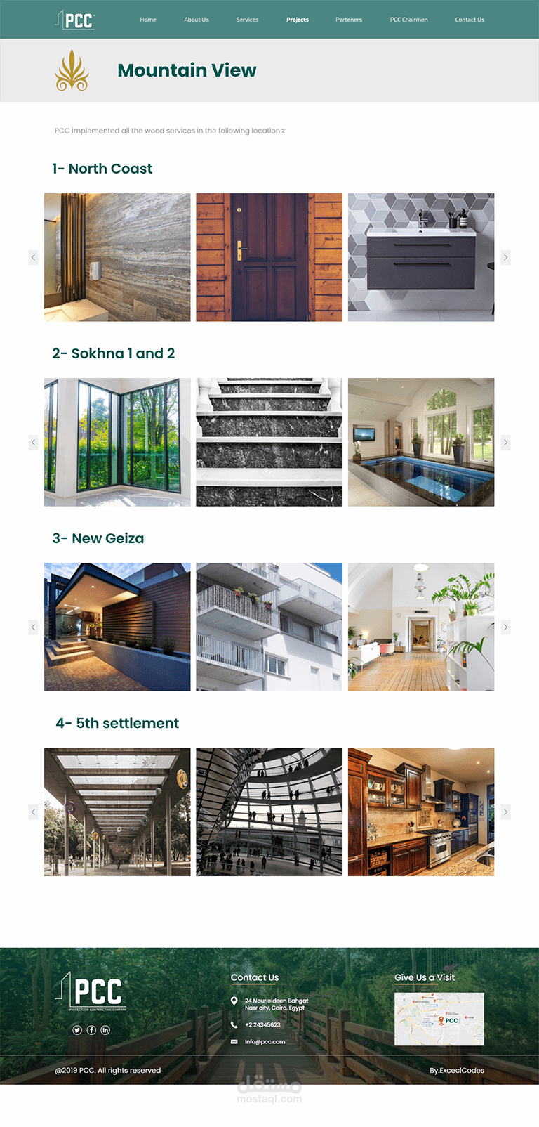 PCC Company | مستقل