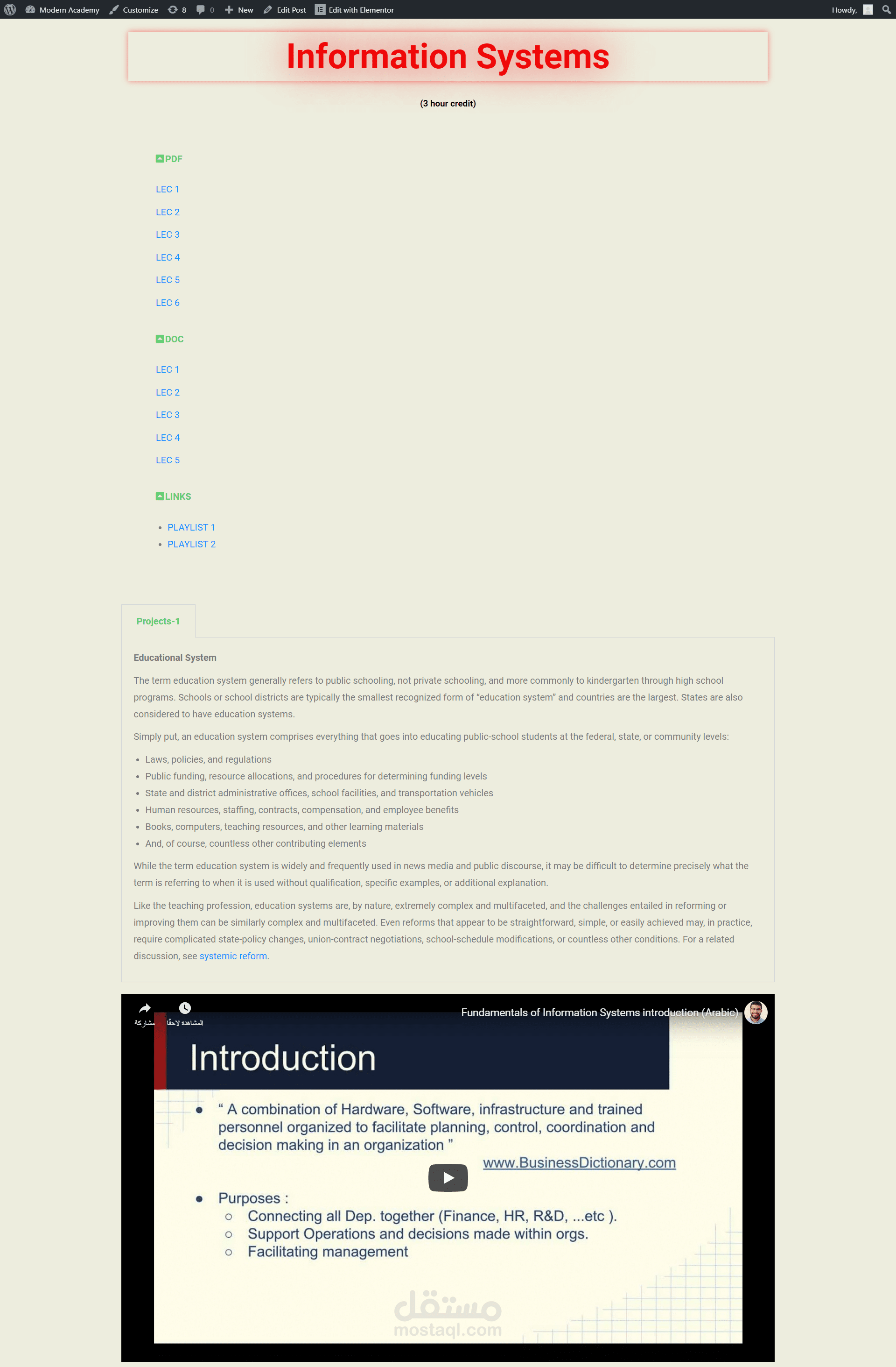 E learning Site e-learning-site