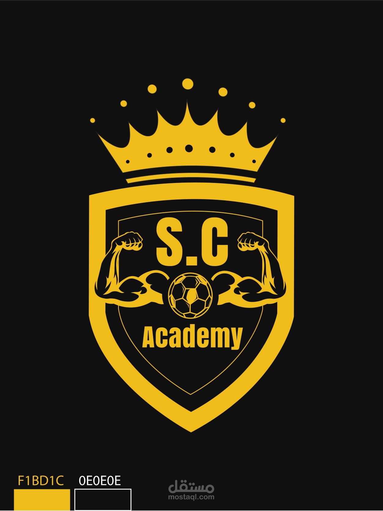 شعارات متنوعة | مستقل