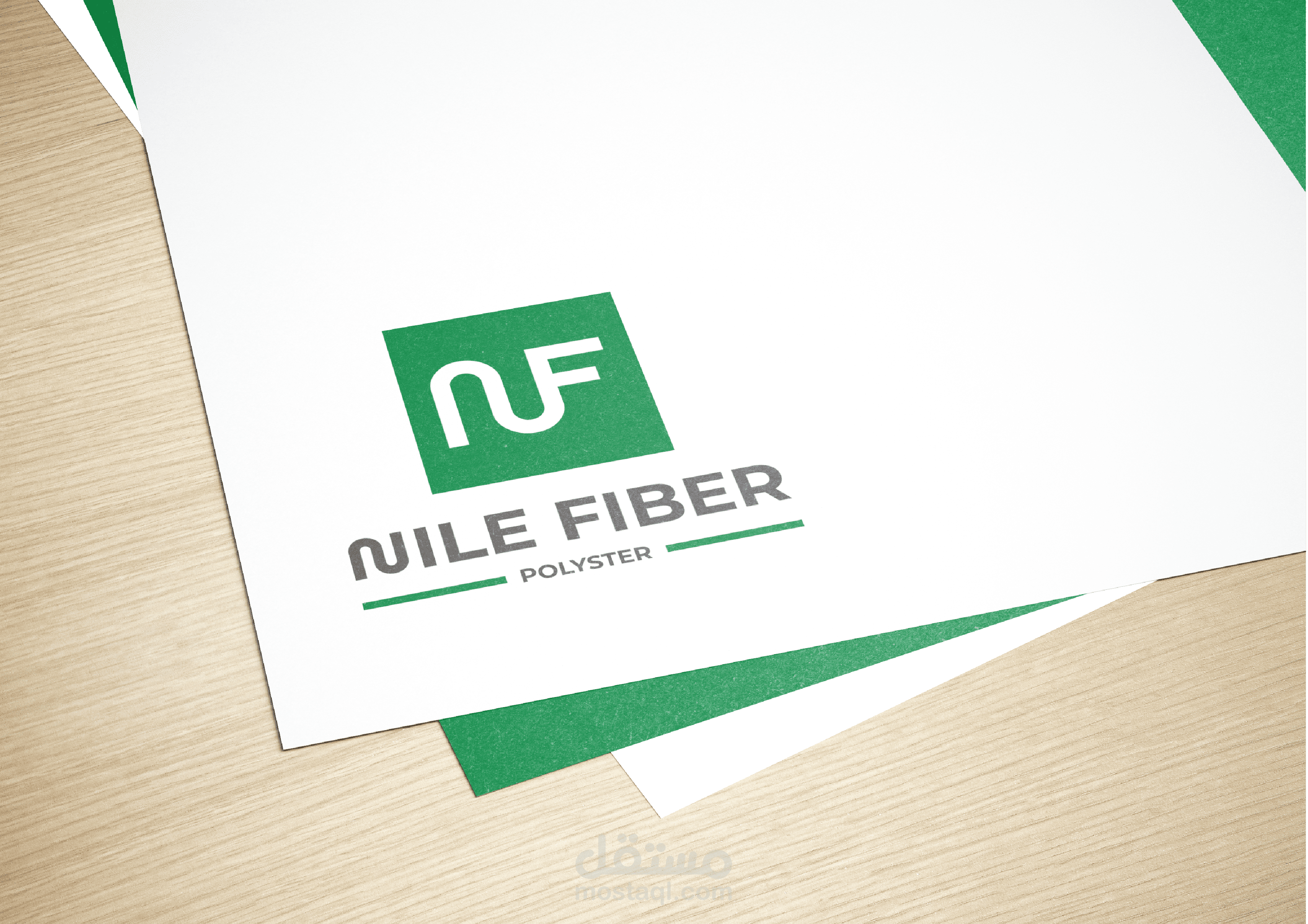 Nile fiber company rebranding | مستقل