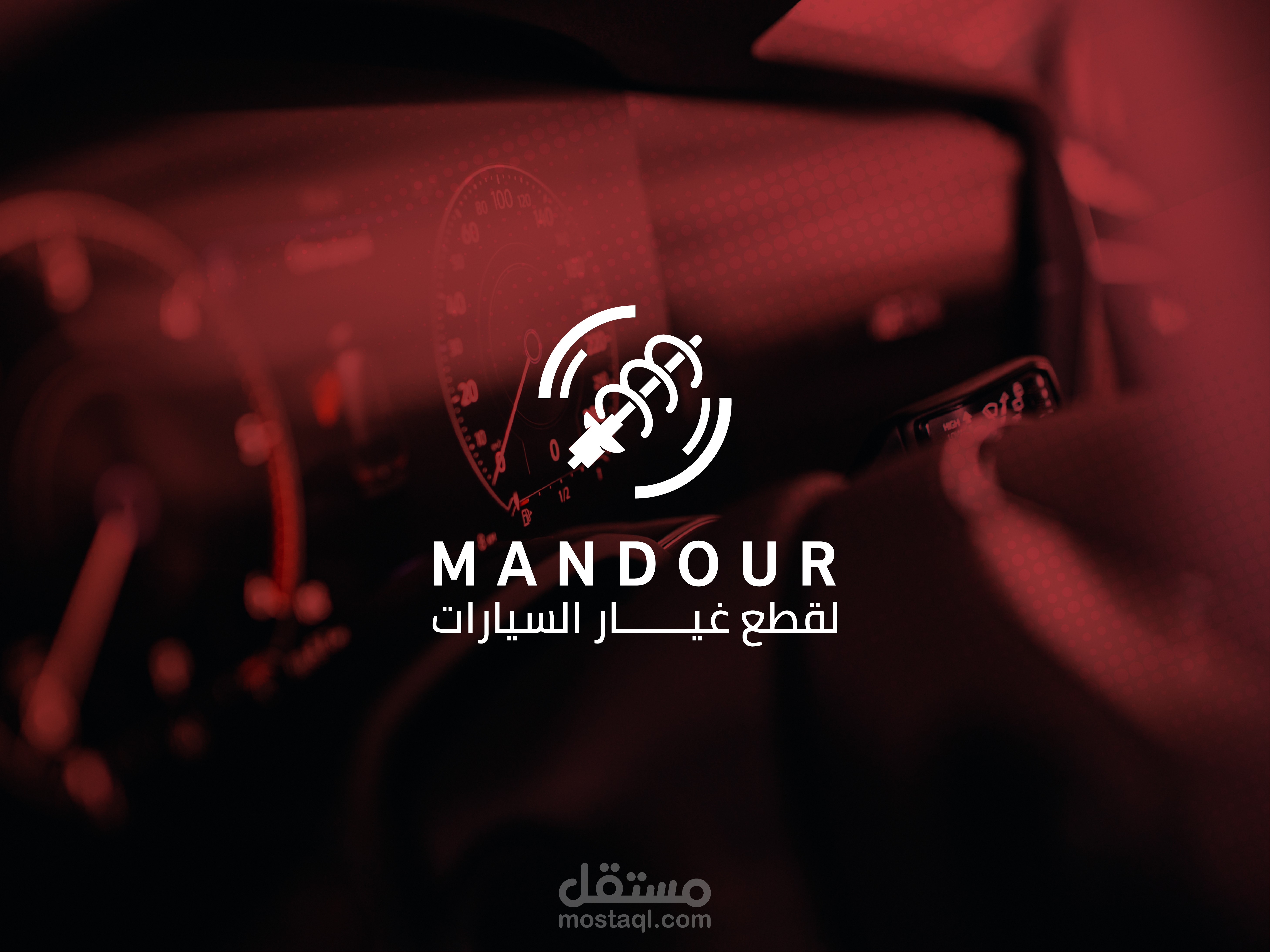 MANDOUR AUTO PARTS | مستقل