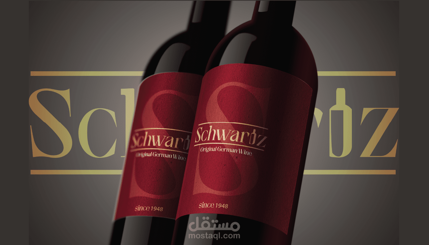 Schwartz | مستقل