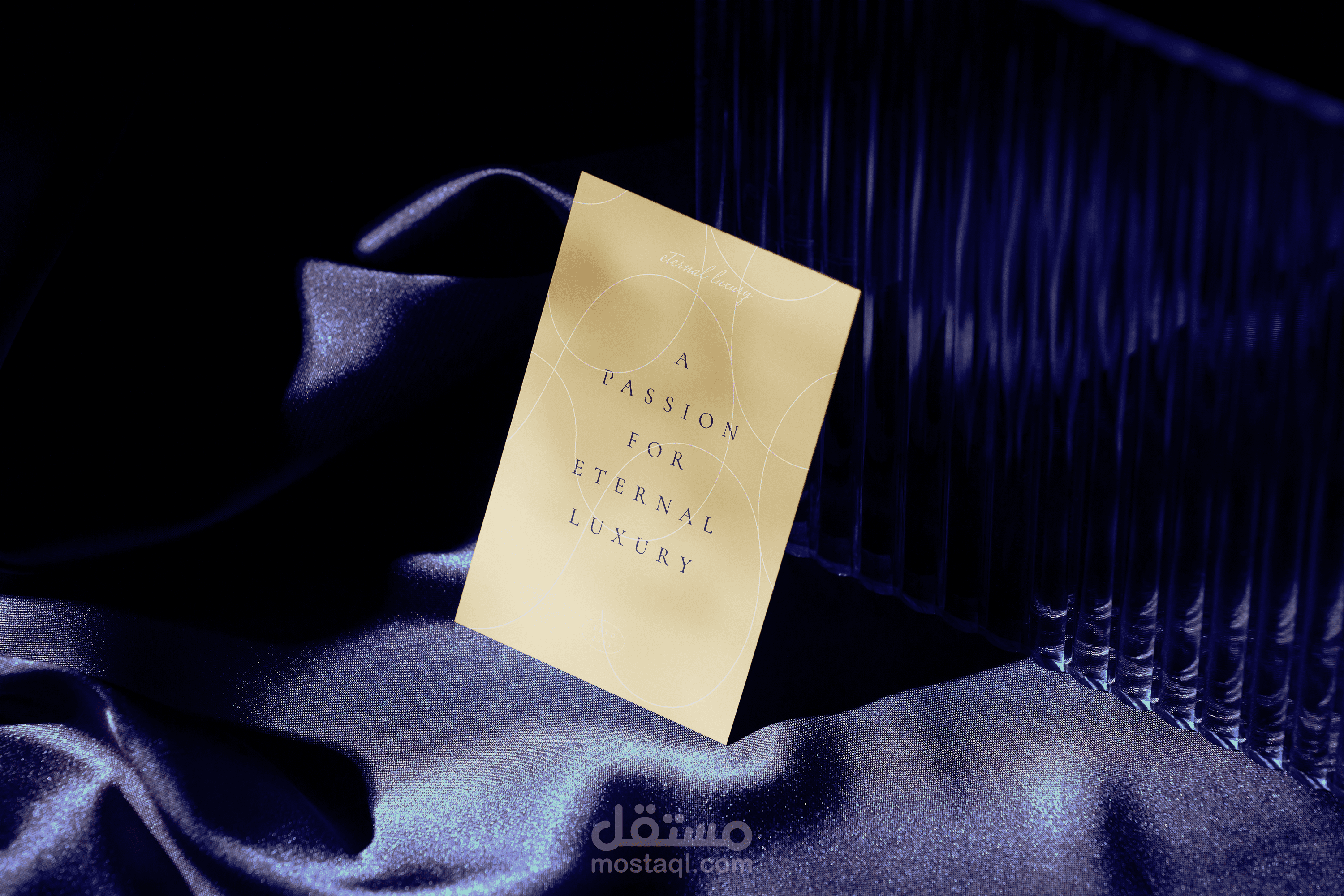 eterno - Logo And Brand Identity | مستقل