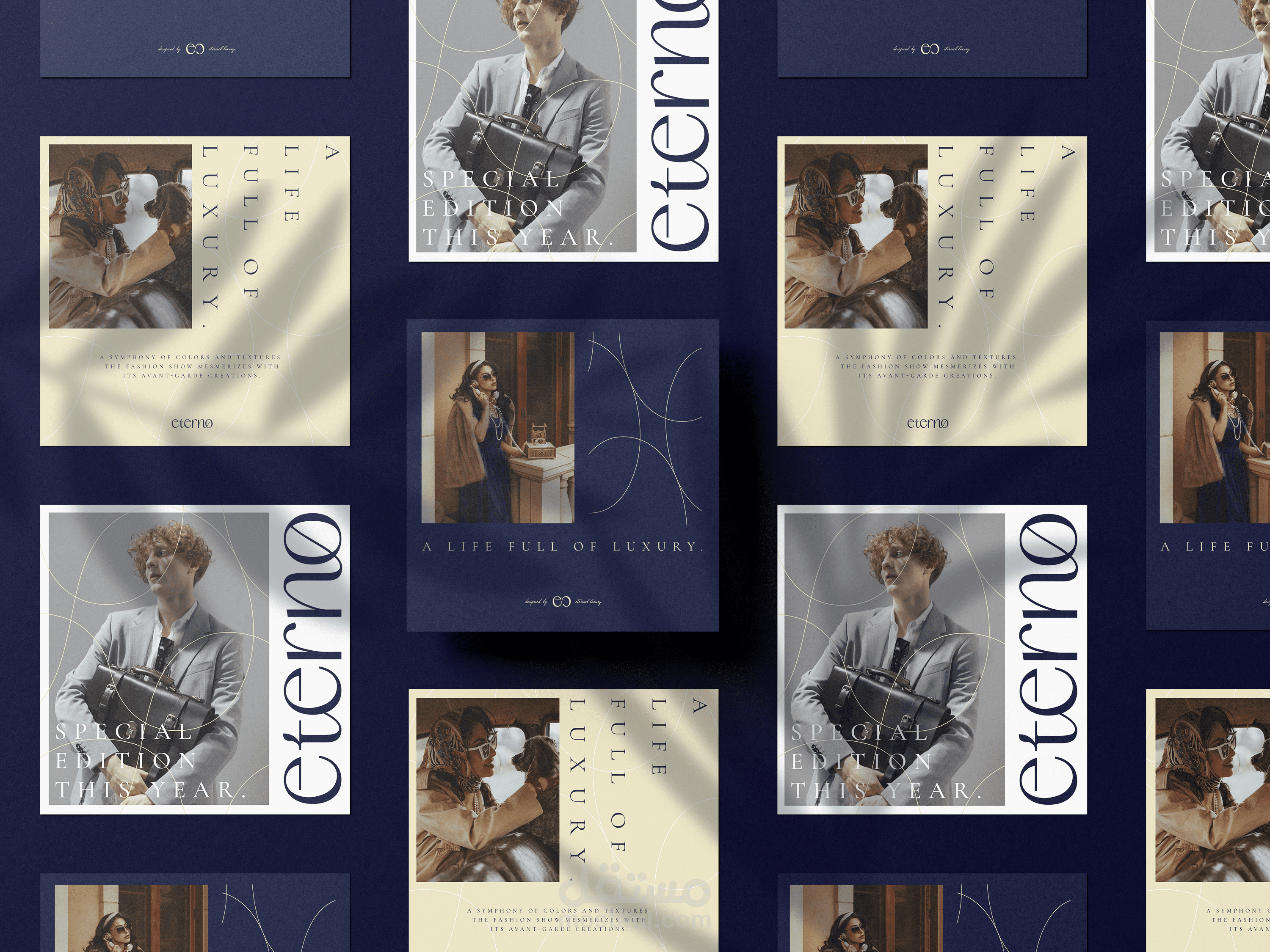 eterno - Logo And Brand Identity | مستقل