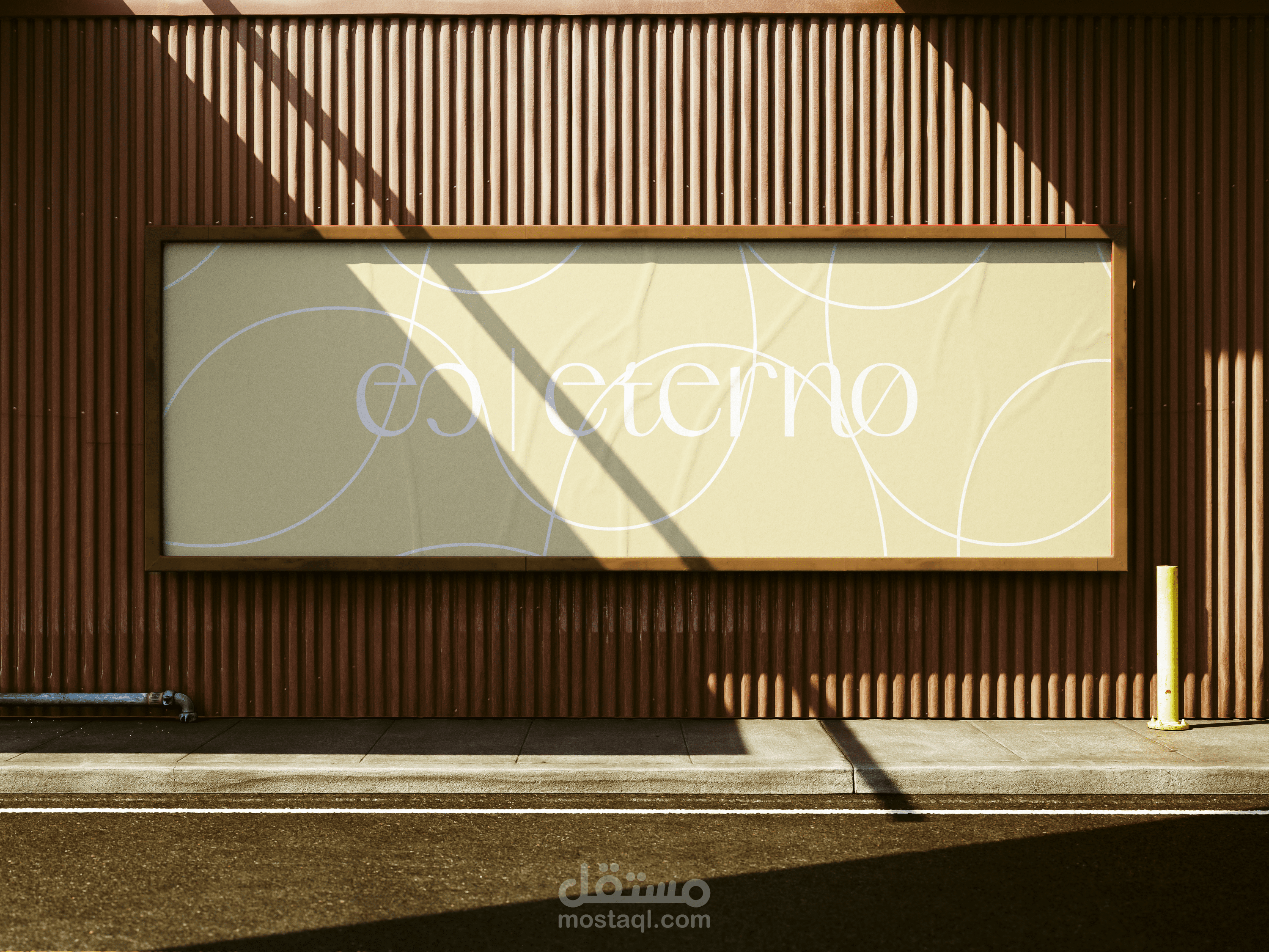 eterno - Logo And Brand Identity | مستقل