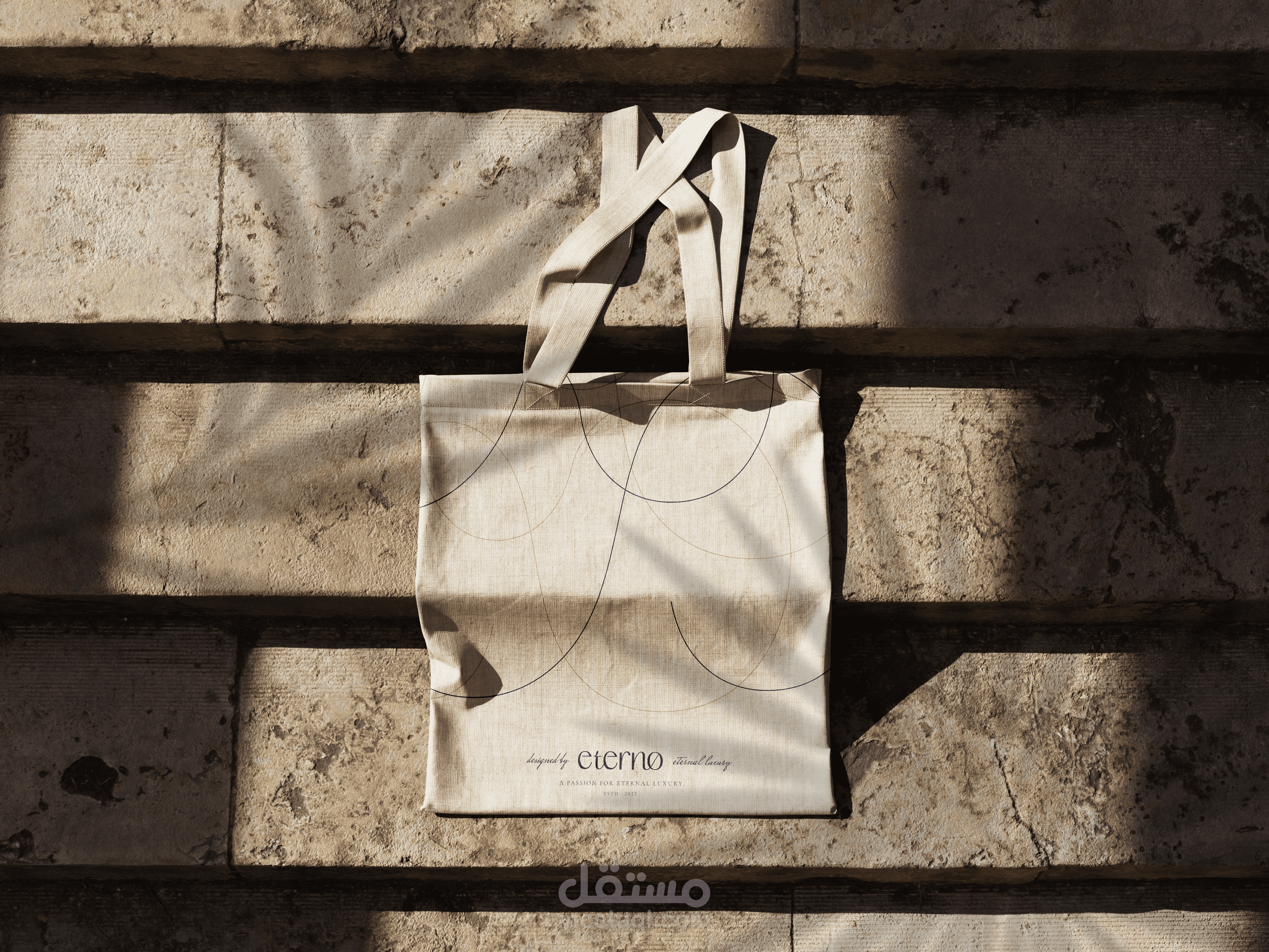 eterno - Logo And Brand Identity | مستقل