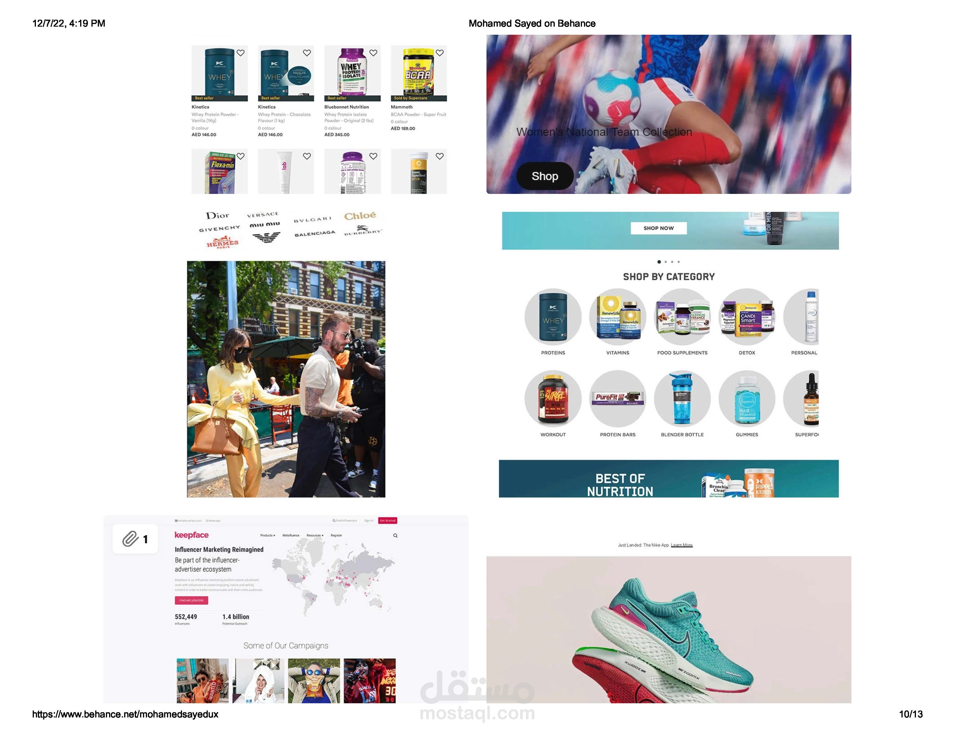 My portfolio | مستقل