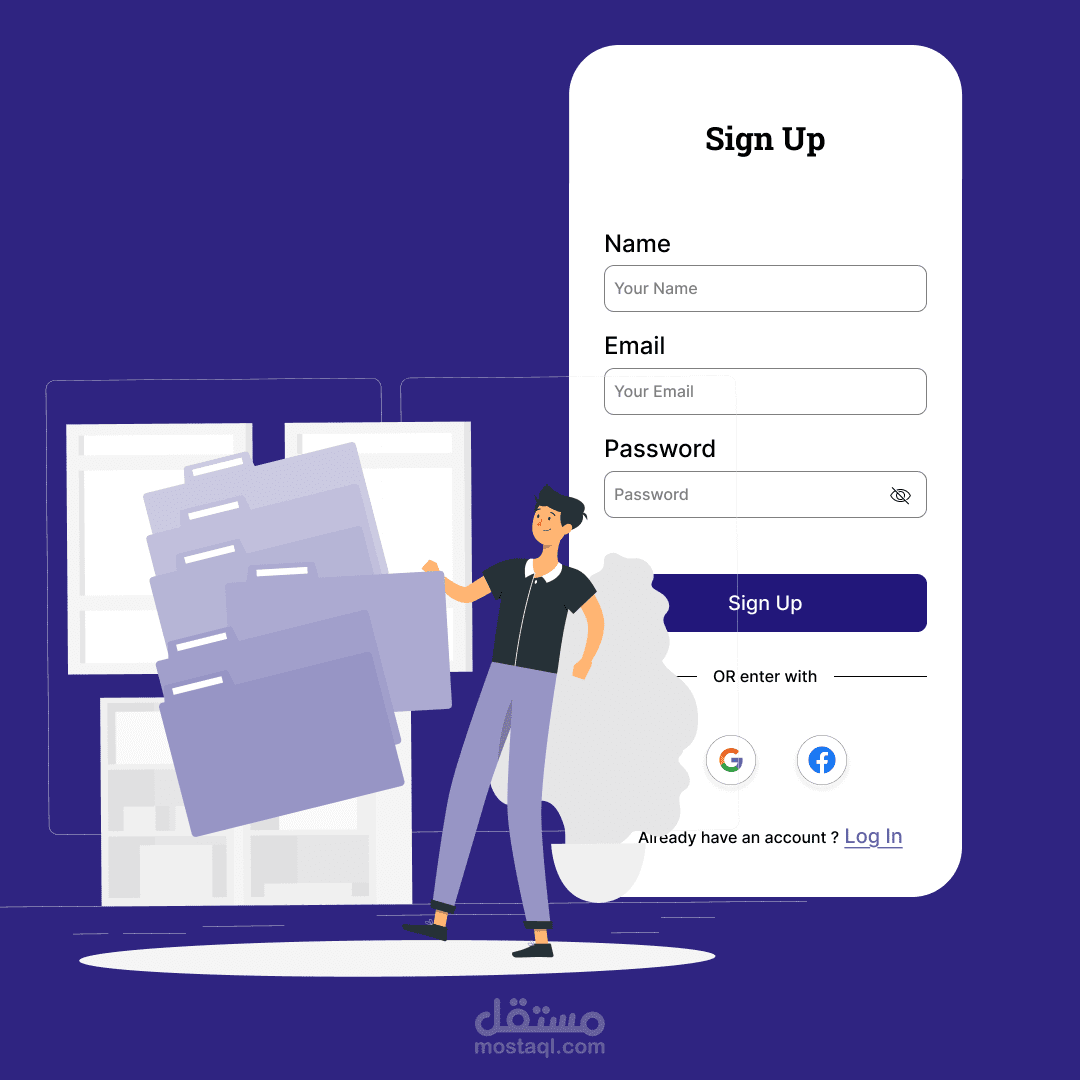 Sign up flow | مستقل