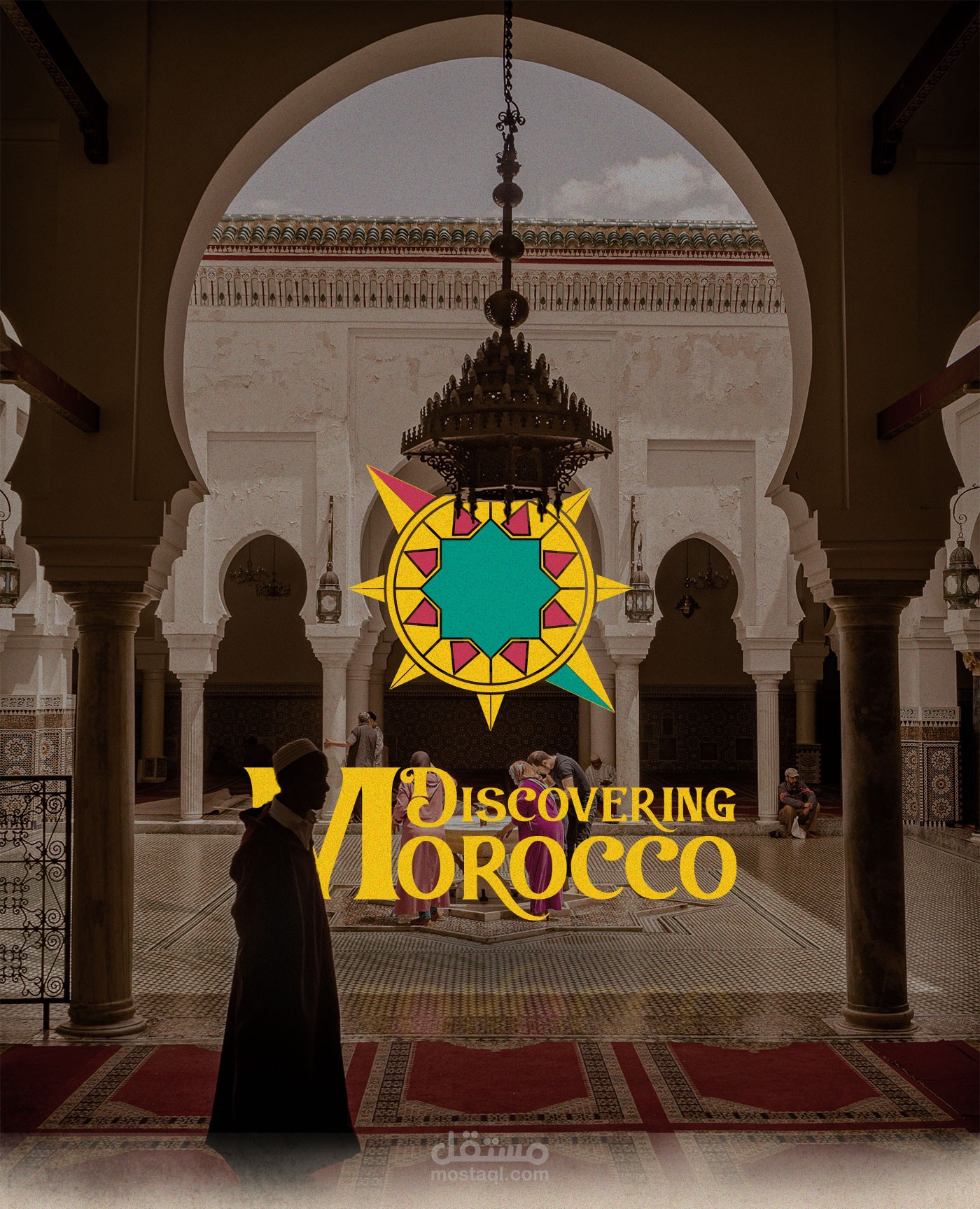 Discovering morocoo card game | مستقل