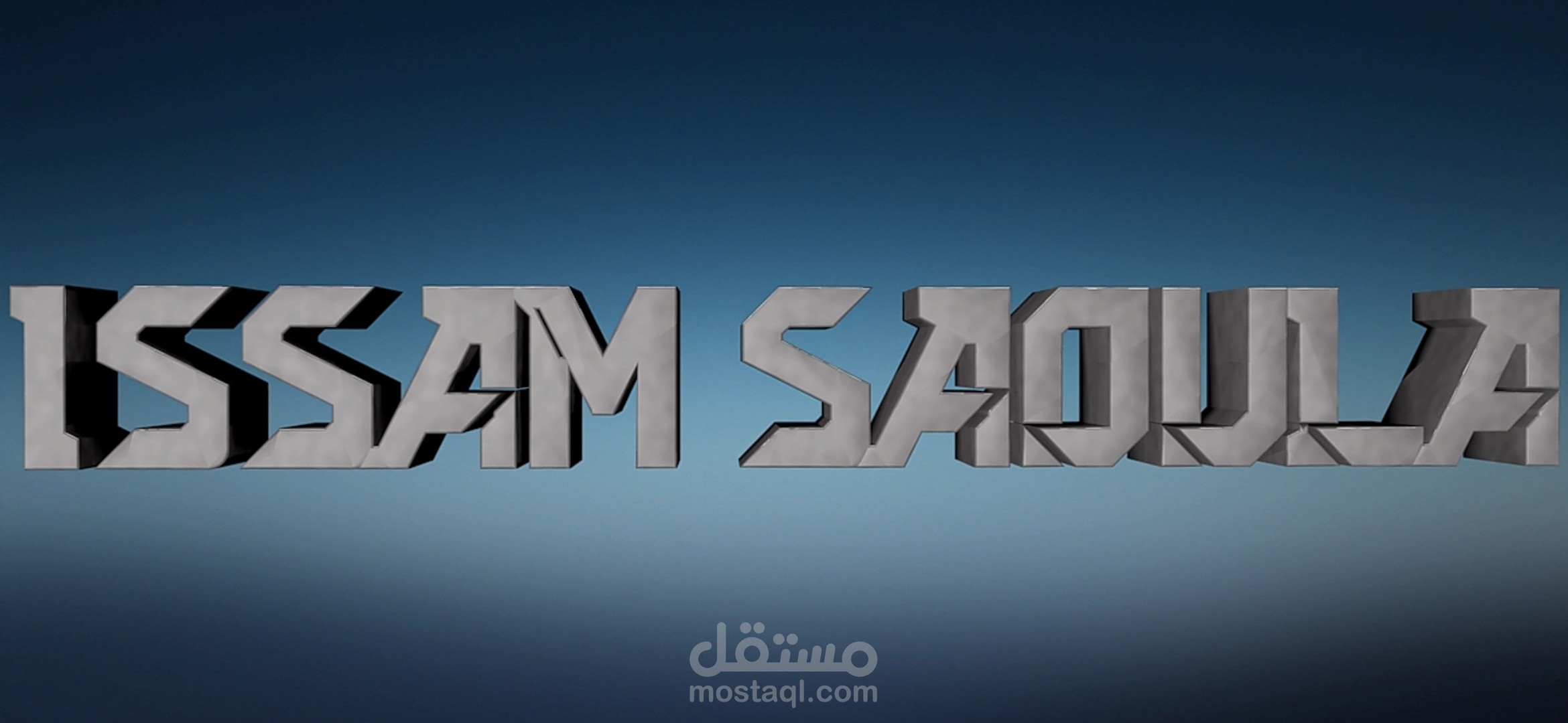 3d intro reversed explosion | مستقل