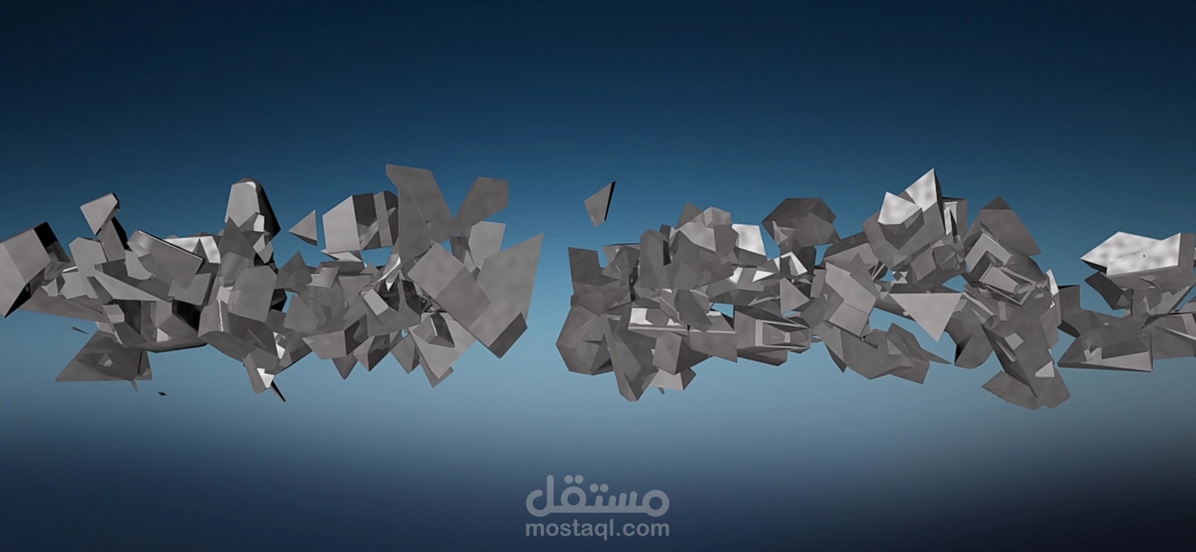 3d intro reversed explosion | مستقل