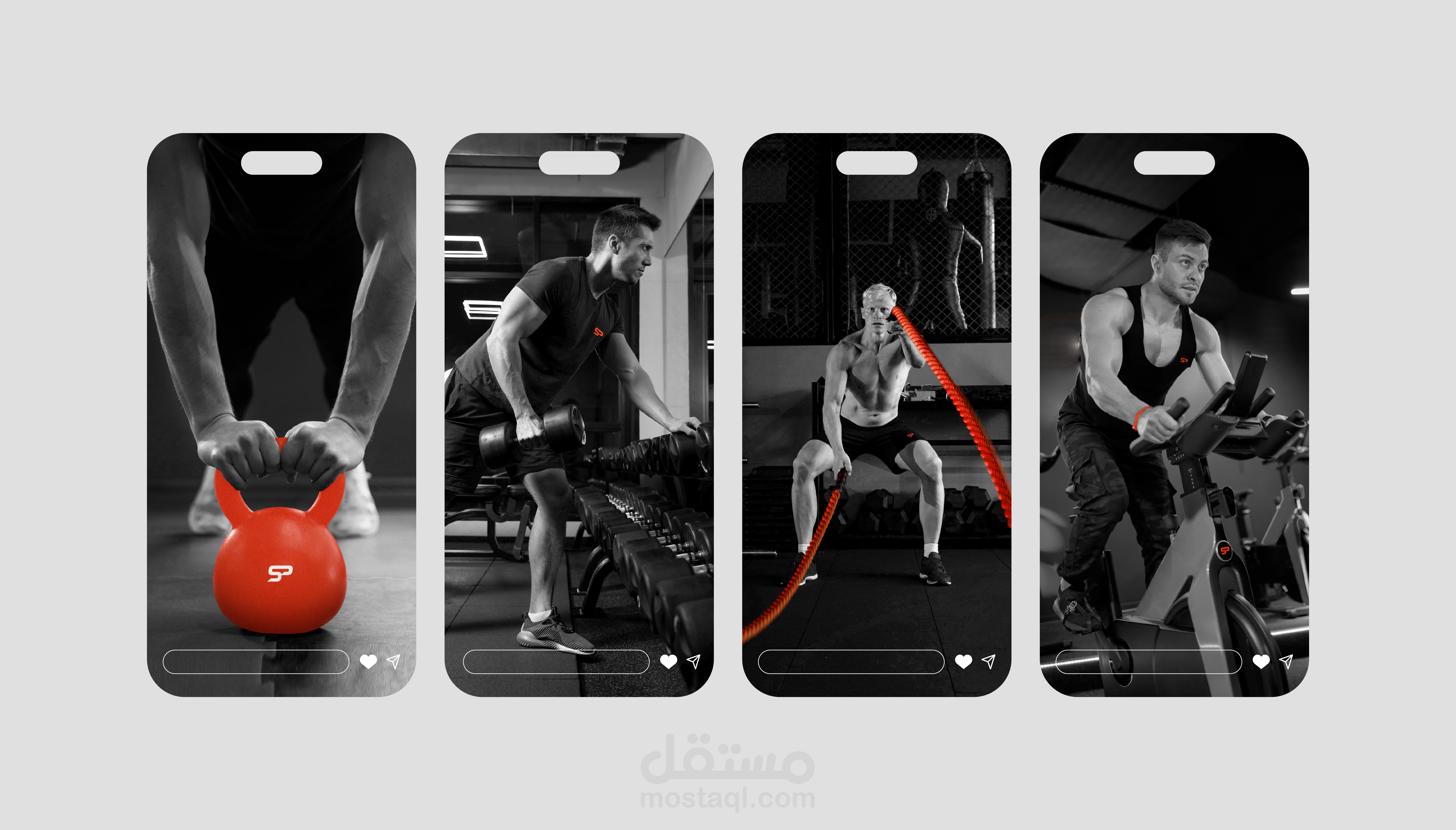 Logo Design - Brand Identity // SPECTIVE® 2023 | مستقل