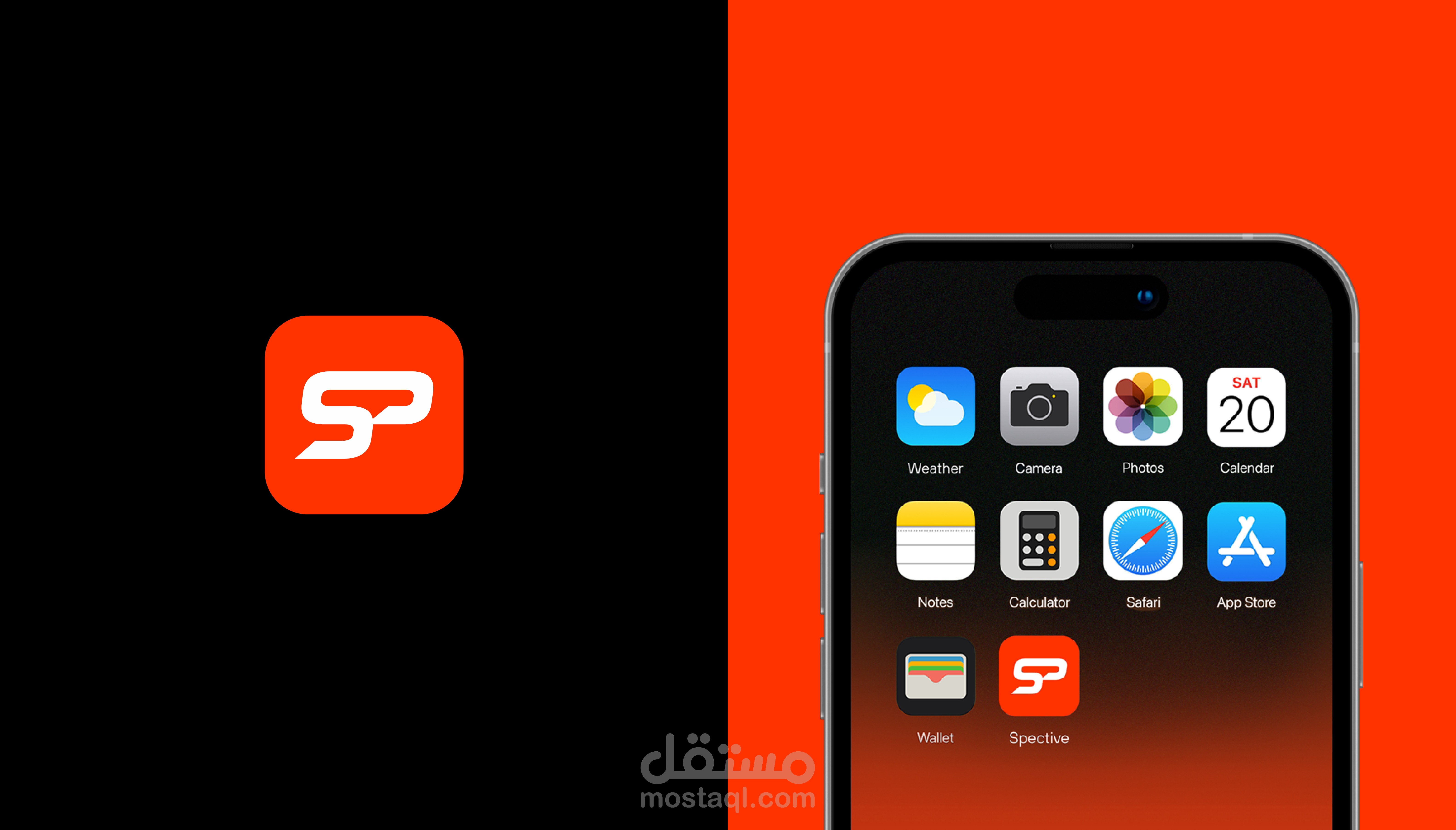 Logo Design - Brand Identity // SPECTIVE® 2023 | مستقل