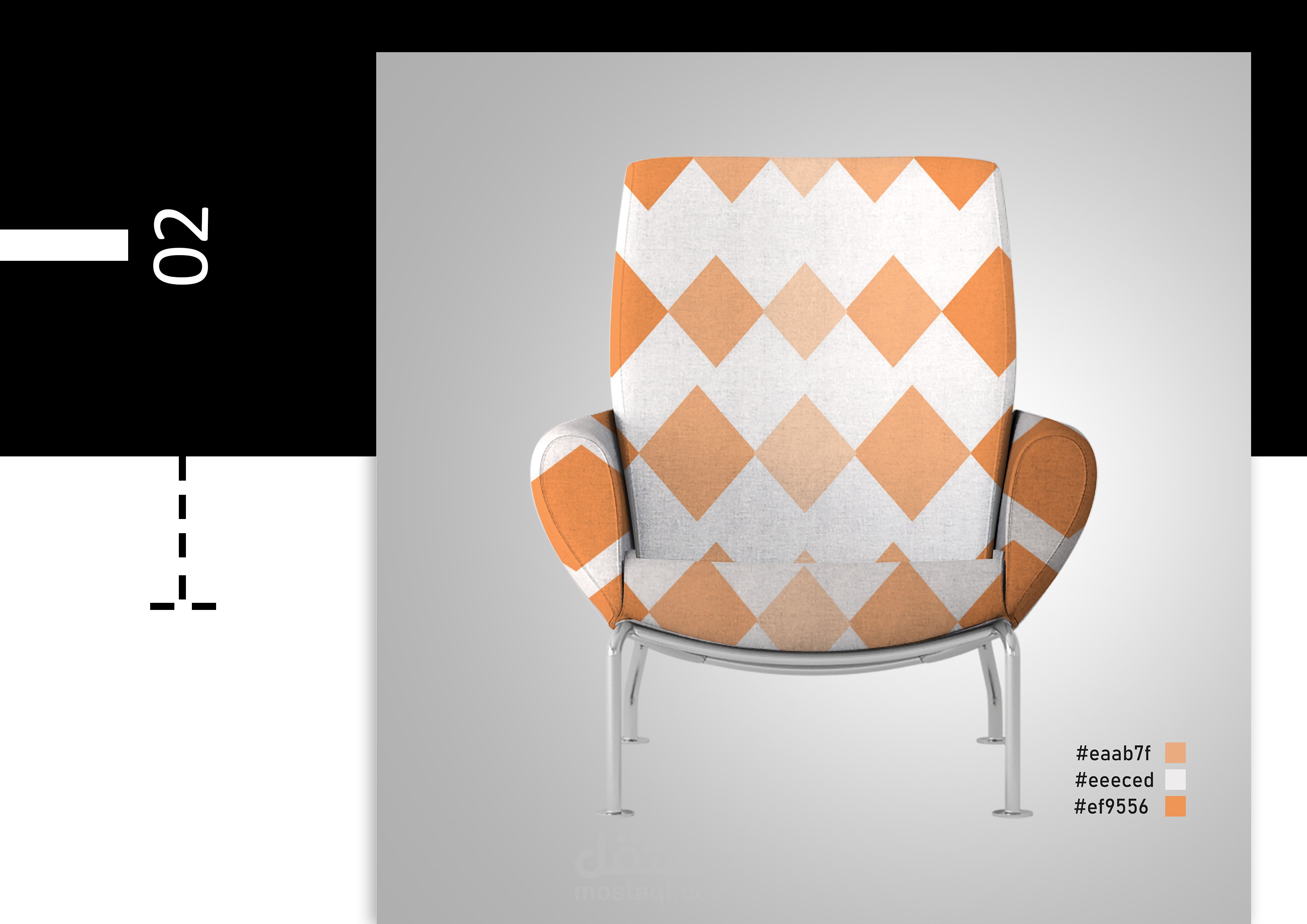 textile design chair | مستقل