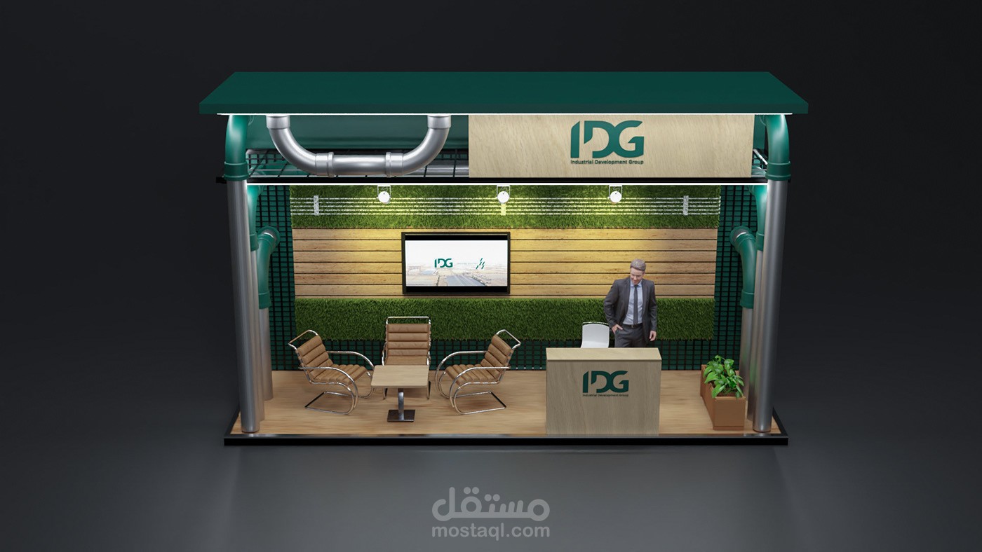 IDG 3D Booth | مستقل