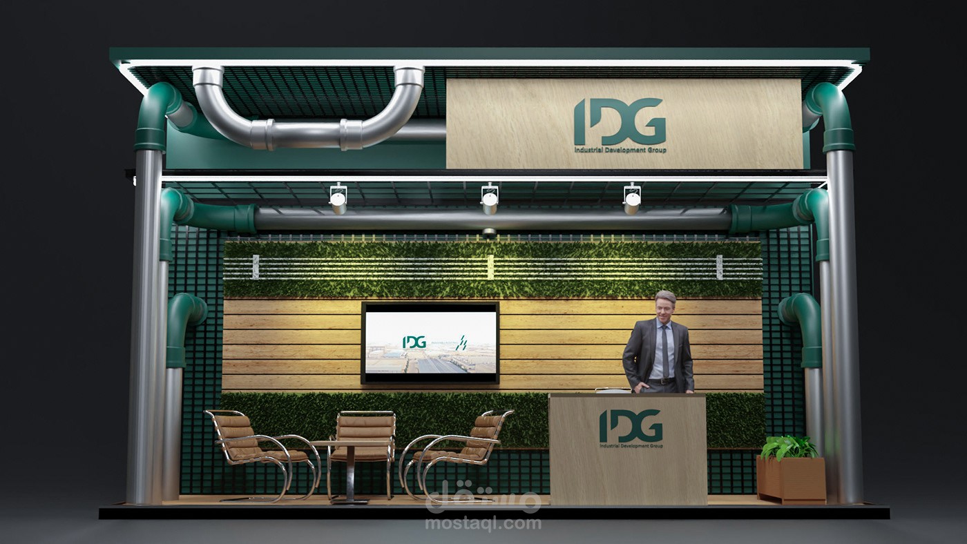 IDG 3D Booth | مستقل