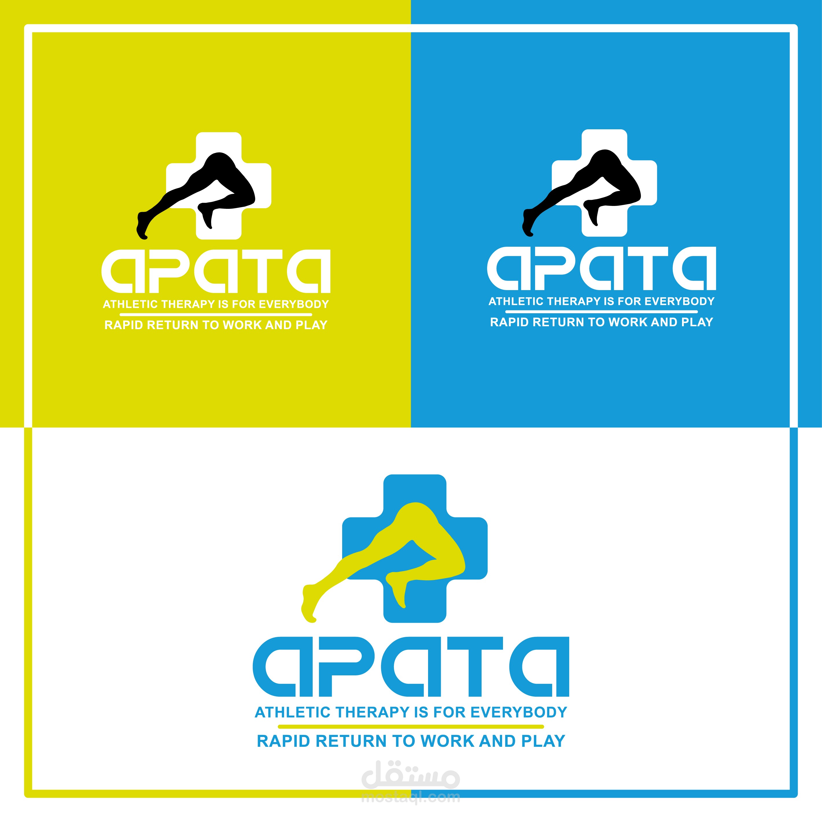logo تصميم الشعار | مستقل