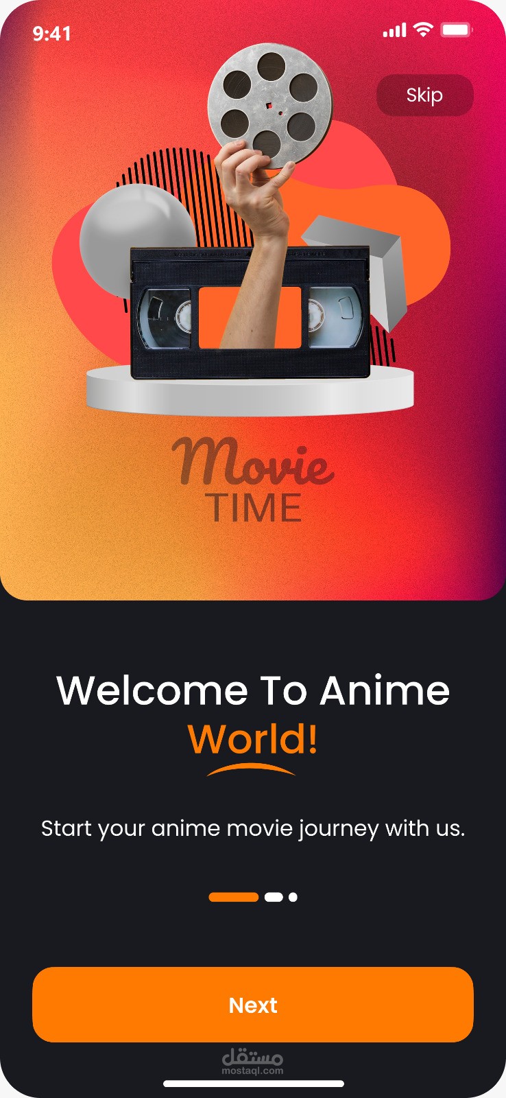 animaze App and Website | مستقل