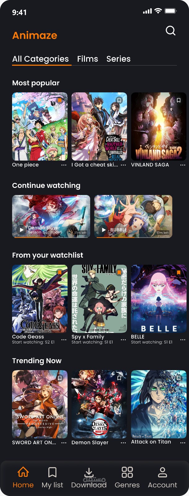 animaze App and Website | مستقل