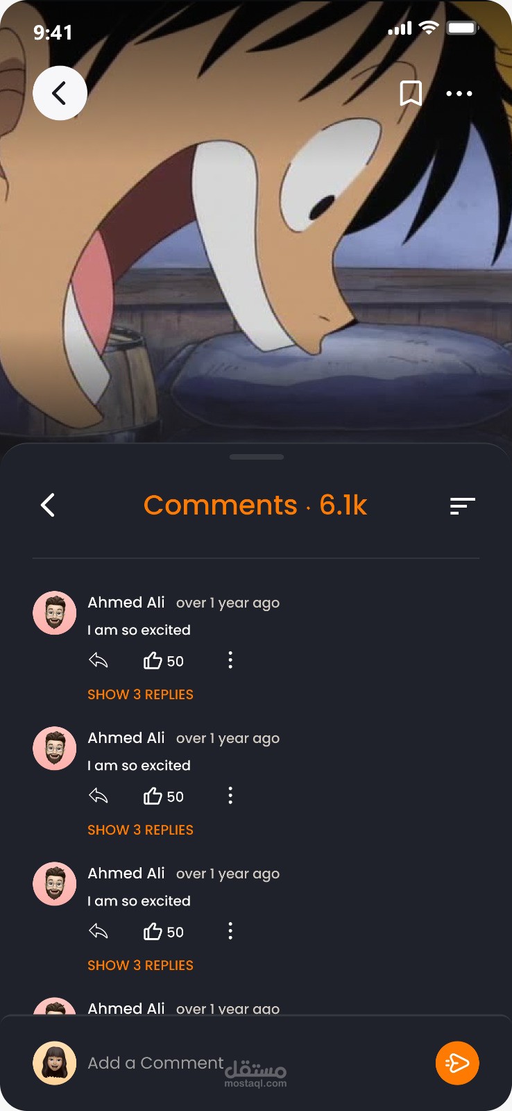 animaze App and Website | مستقل