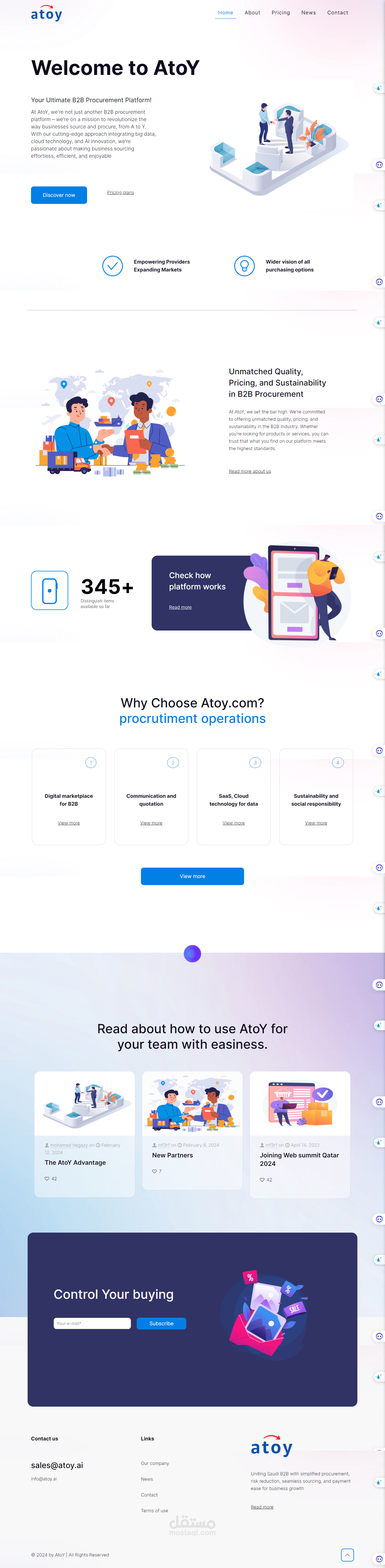 Atoy Company Website Profile | مستقل