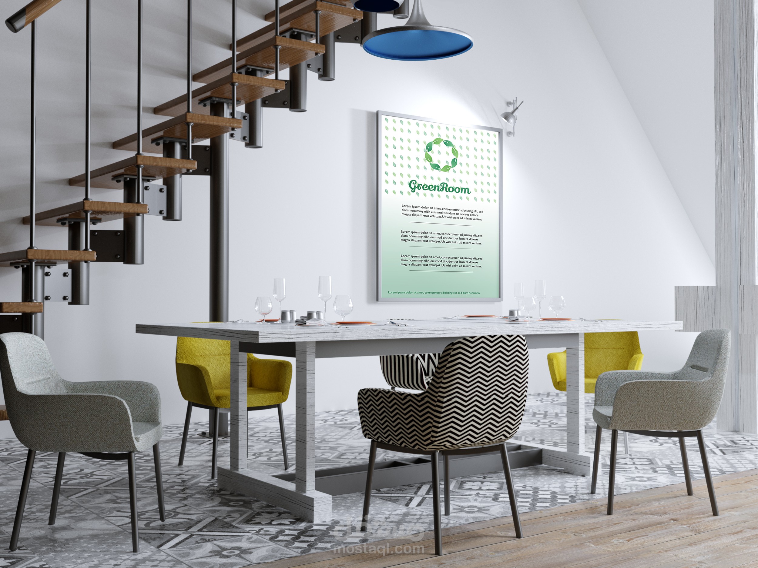 The green Room Logo and identity | مستقل