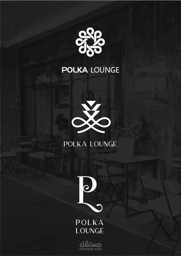 LOGO POLKA LOUNGE | مستقل