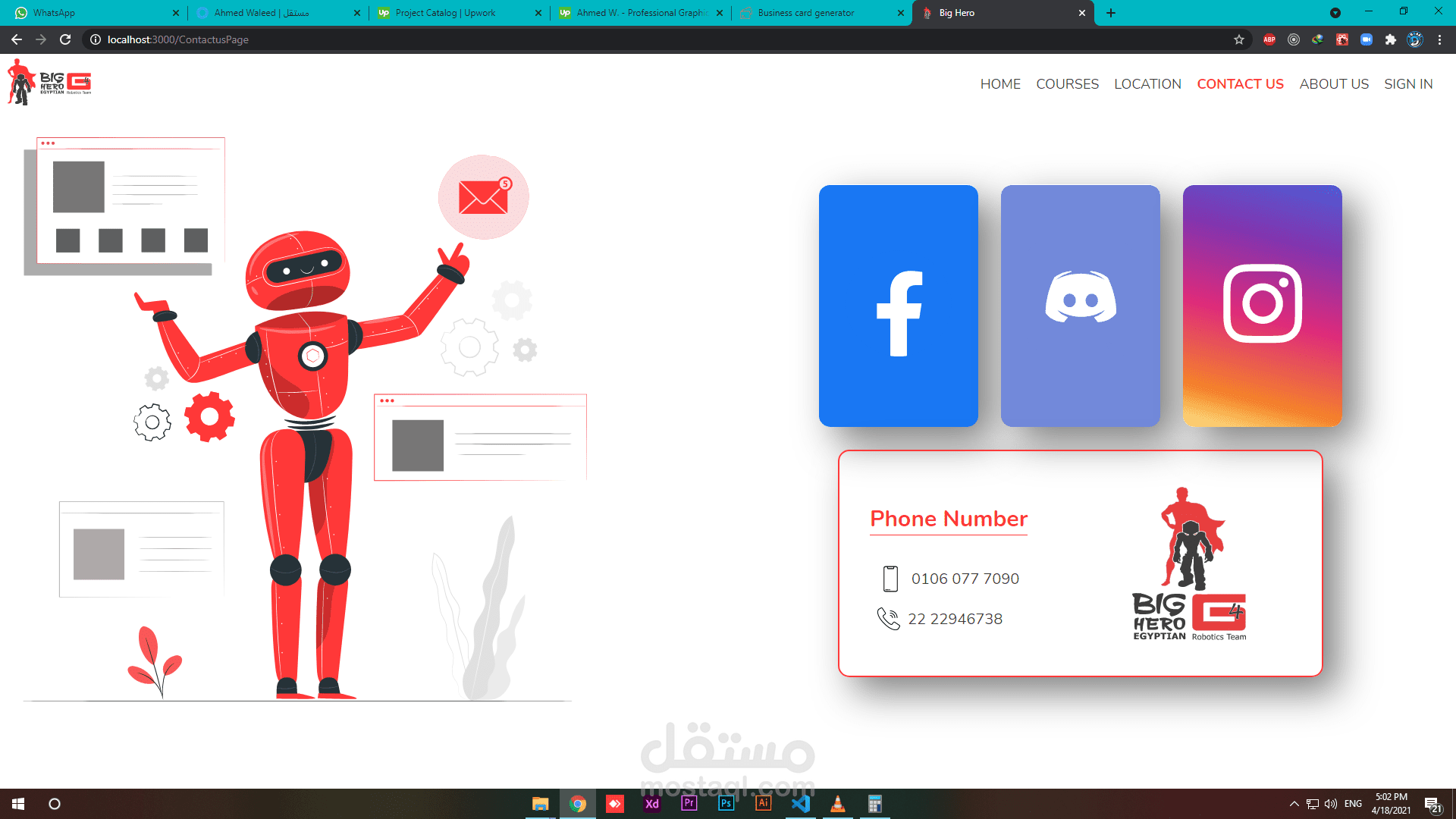 Big Hero Robotics Academy | مستقل