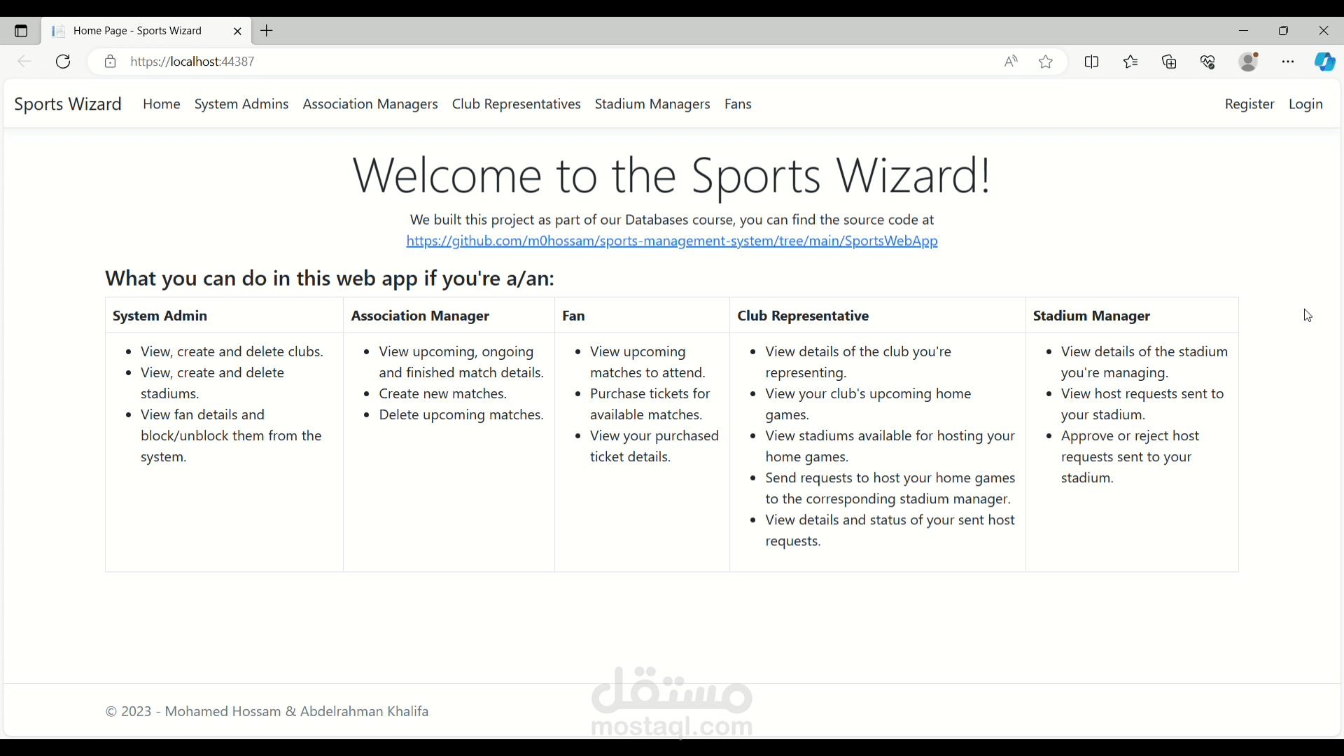 Sports Management System | مستقل