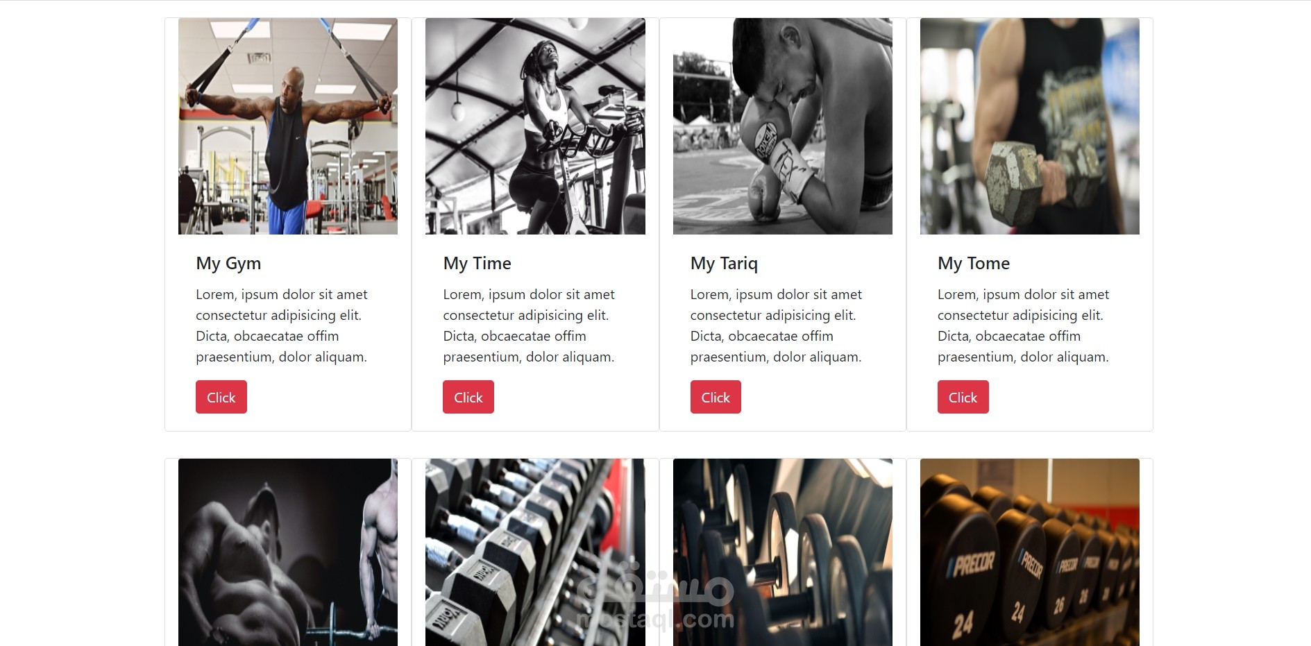 Fitness Gym | مستقل