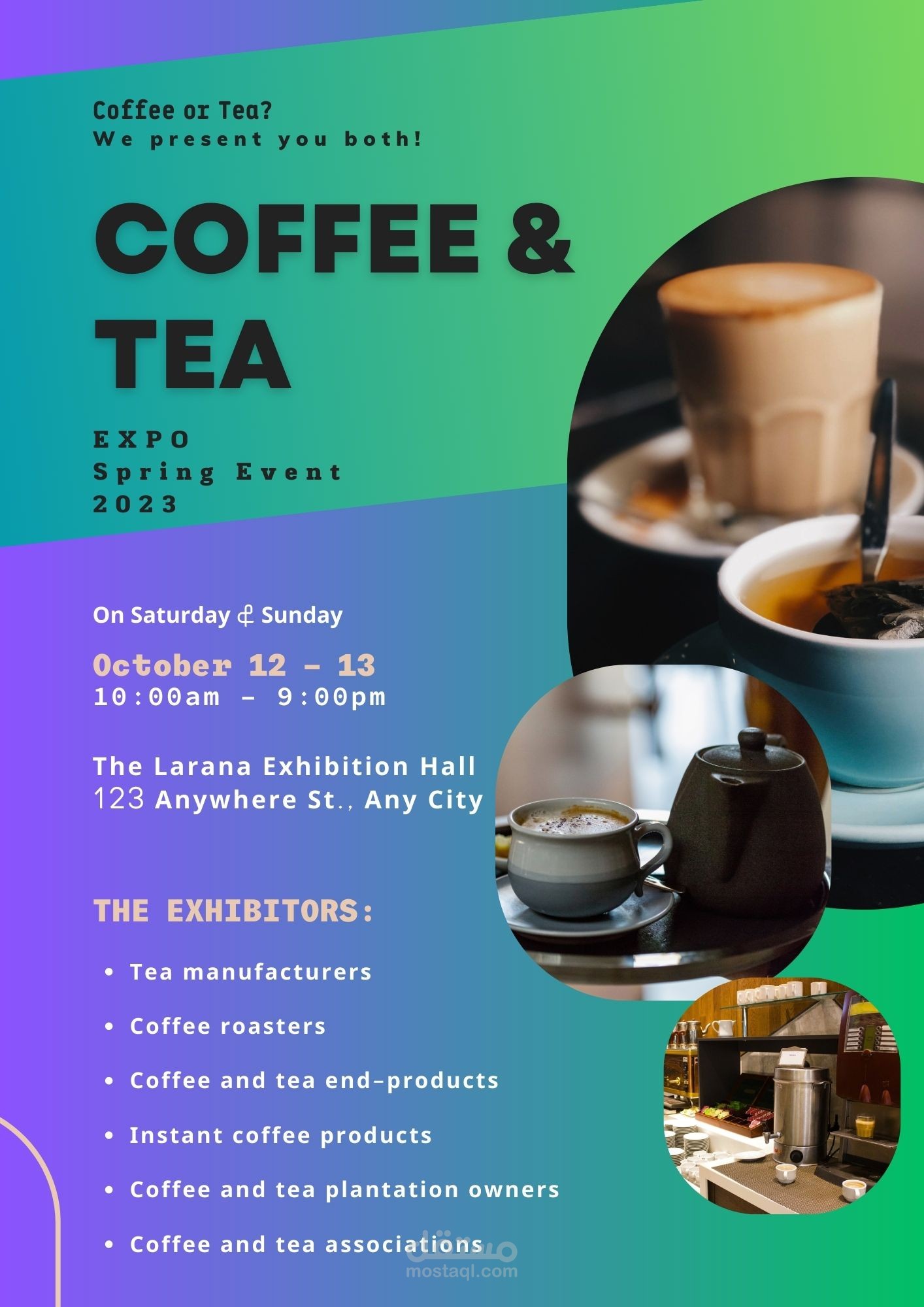 تصميم اعلان افتتاح لمحل شاي و القهوة | مستقل