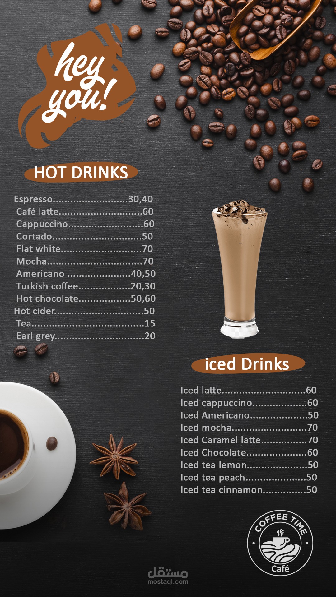coffee shop menu design | مستقل