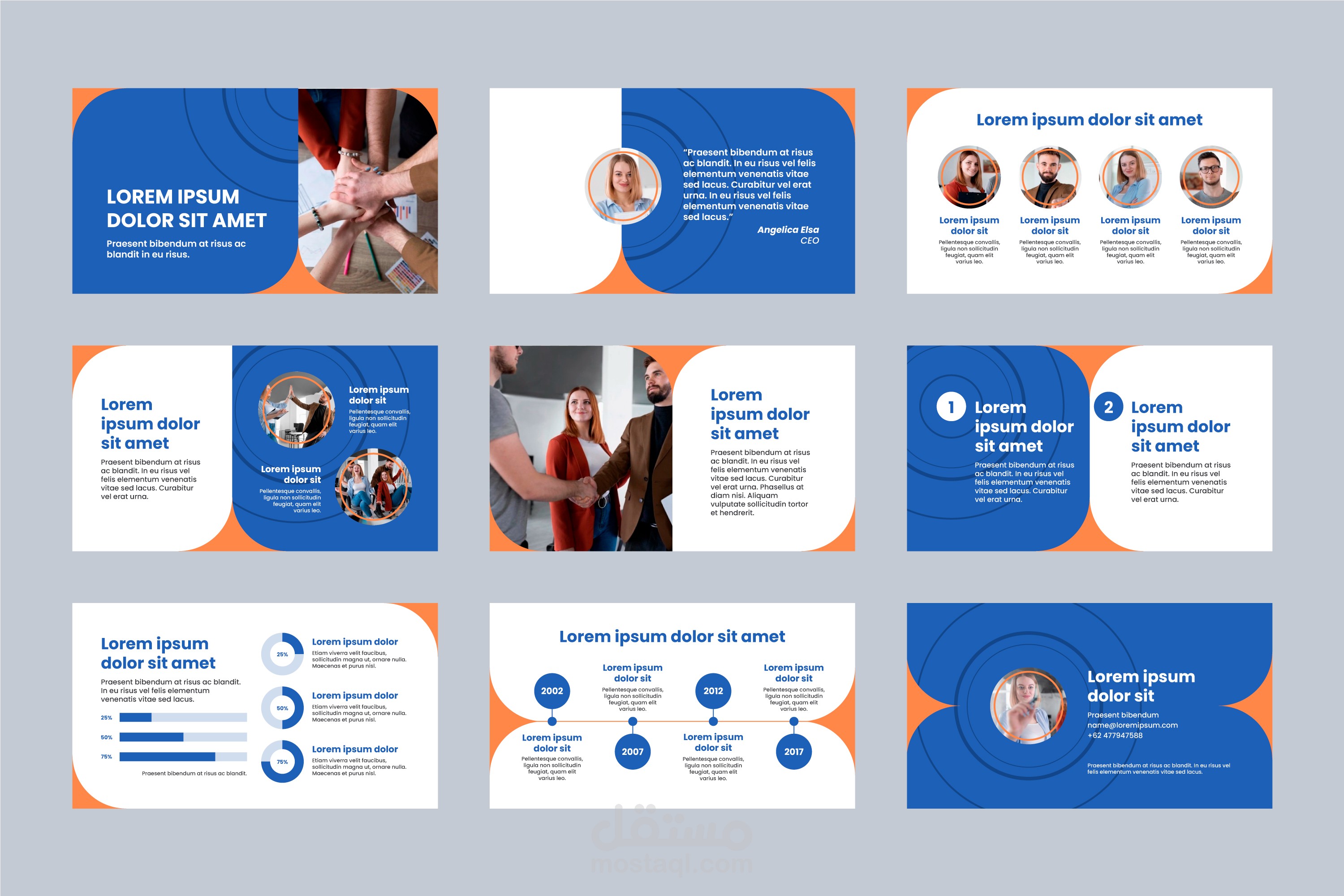 عرض تقديمي - Power Point | مستقل