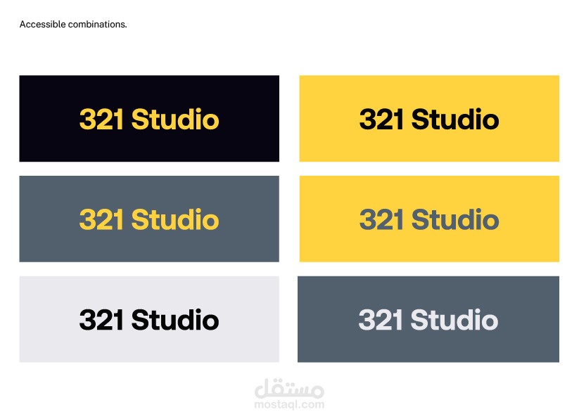 321 Studio Brand Identity | مستقل