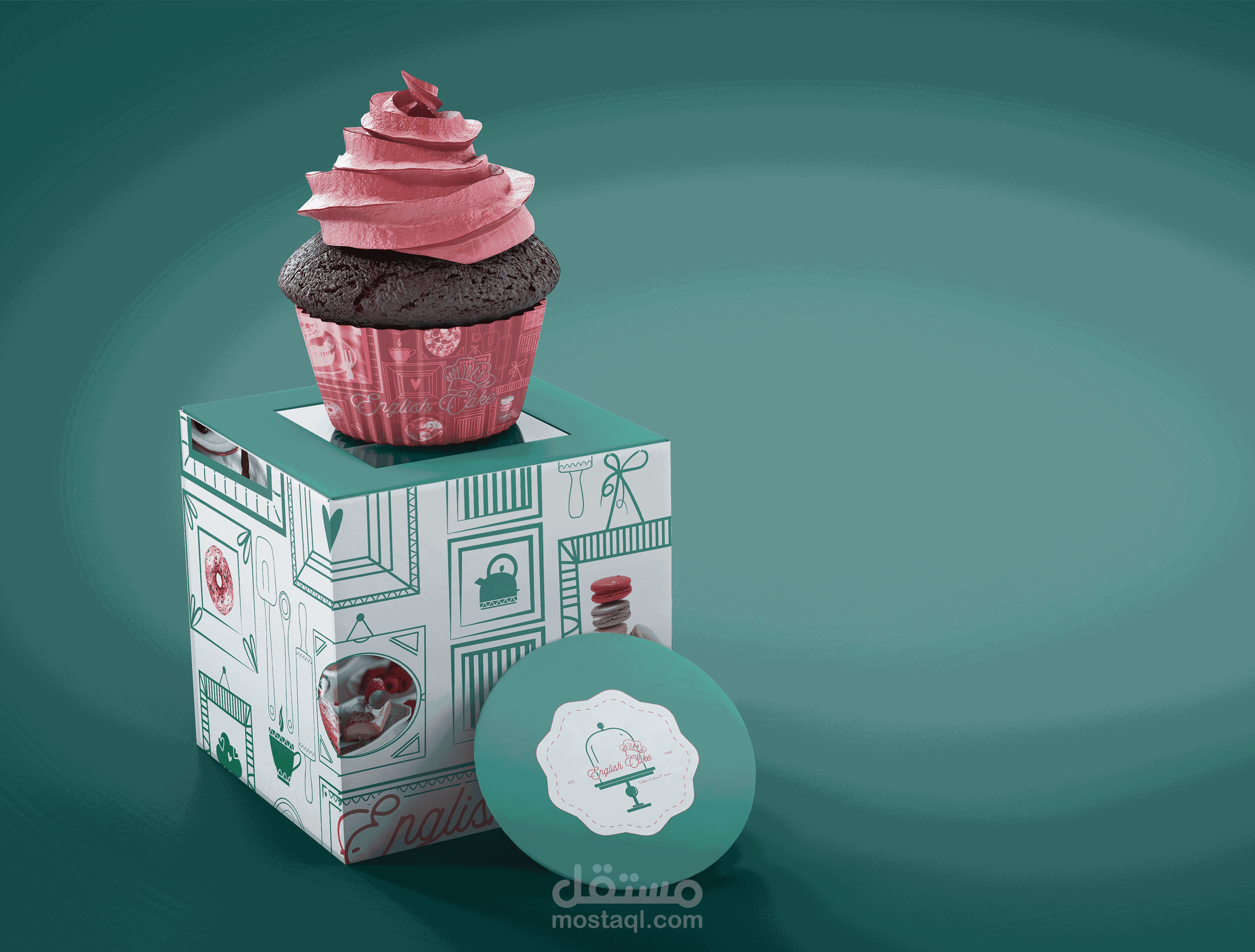 English Cake logo identity | مستقل