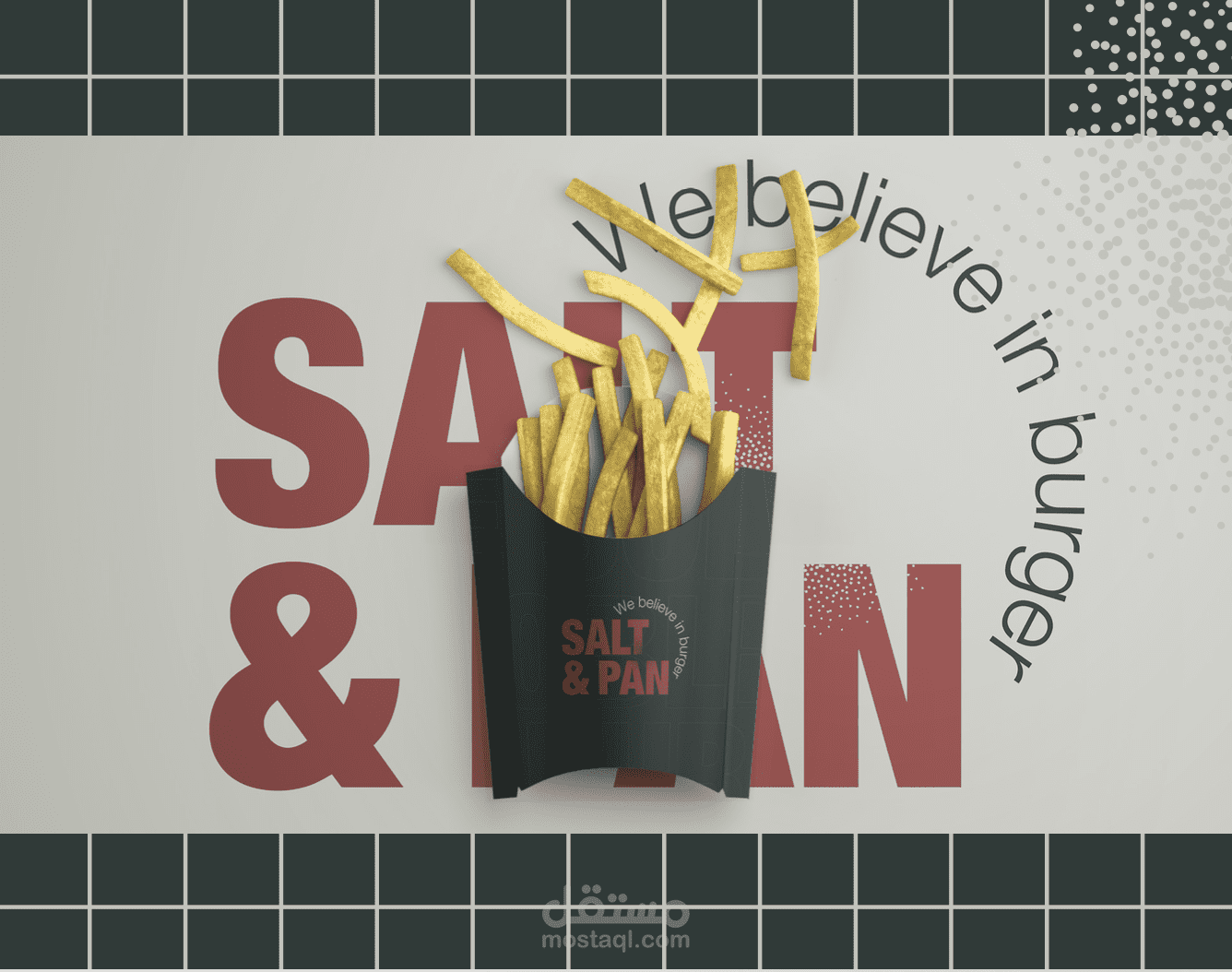pan & salt | مستقل