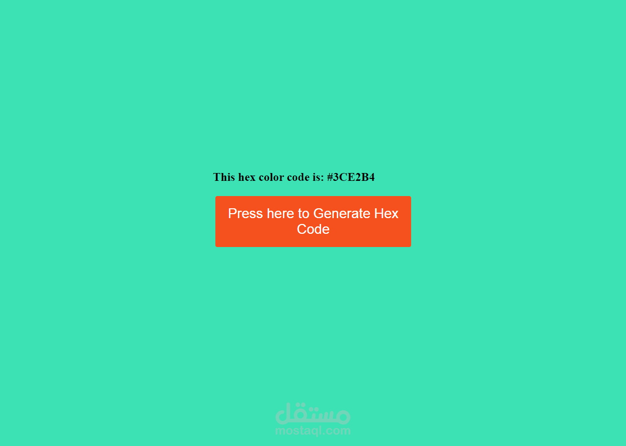 Hex Color Code Generator 