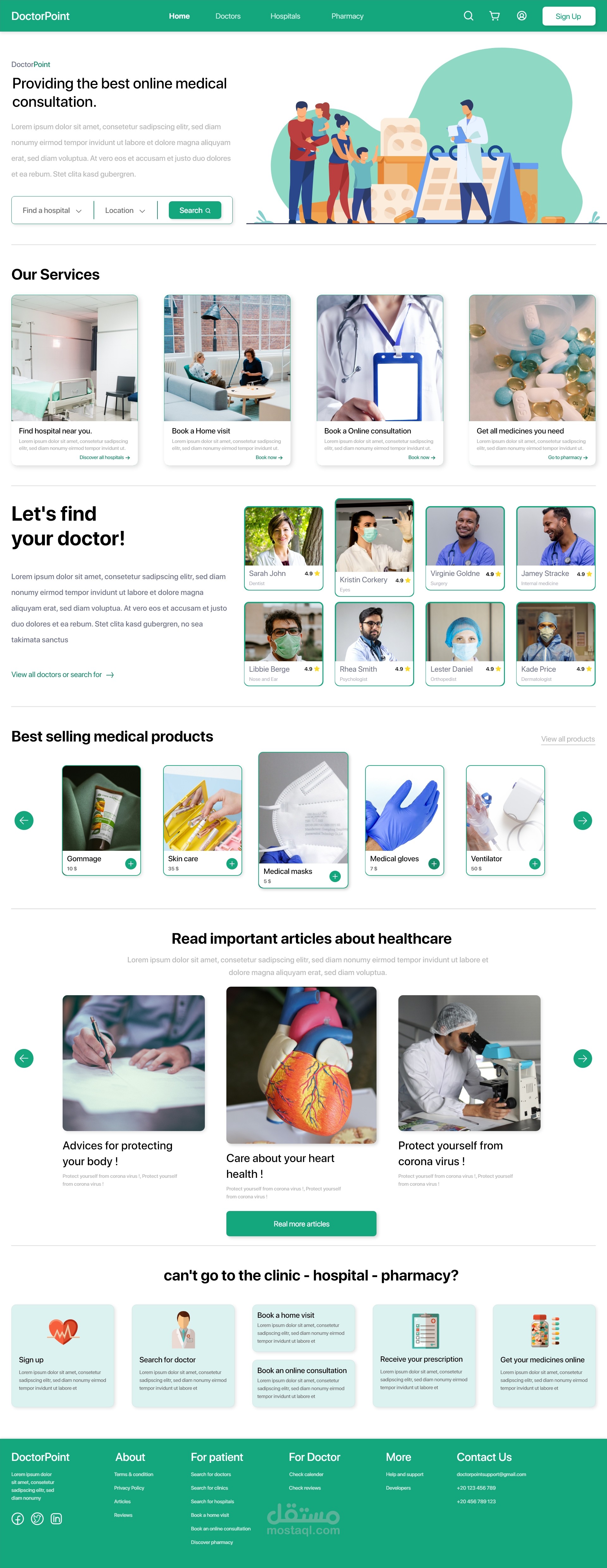Medical website | مستقل