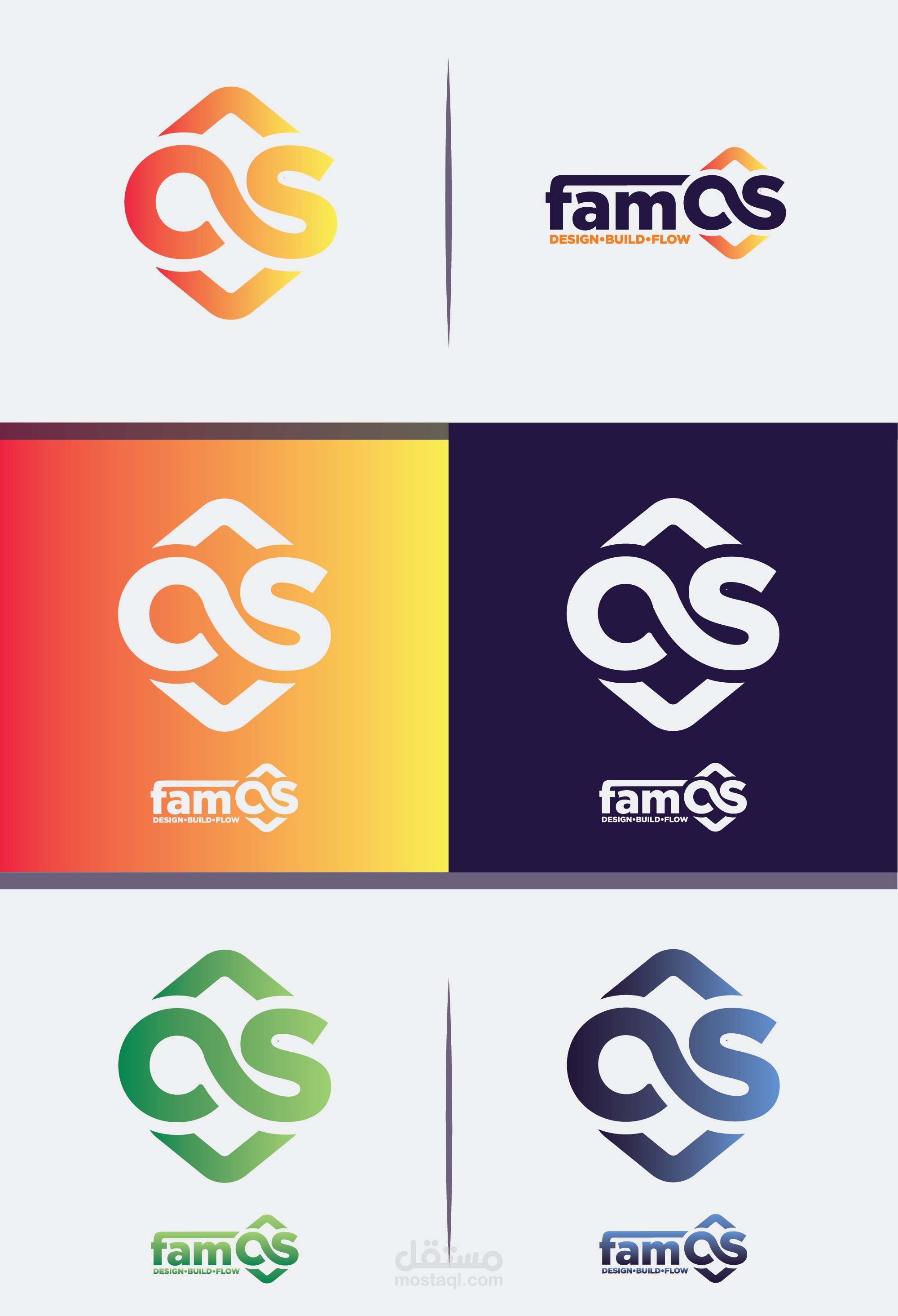 famOS design•build•flow-التصميم • البناء • التدفق | مستقل