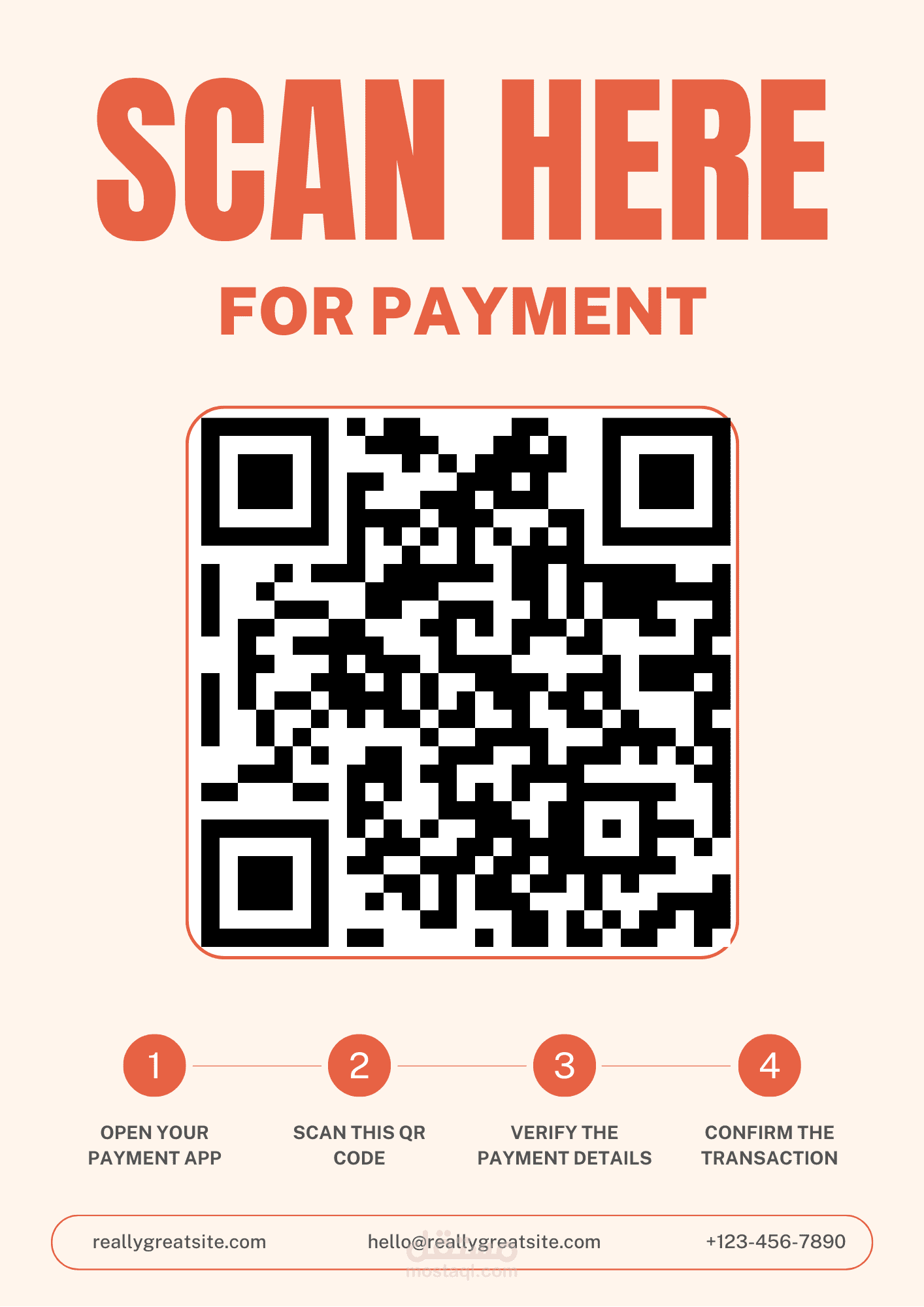 عمل qr code | مستقل