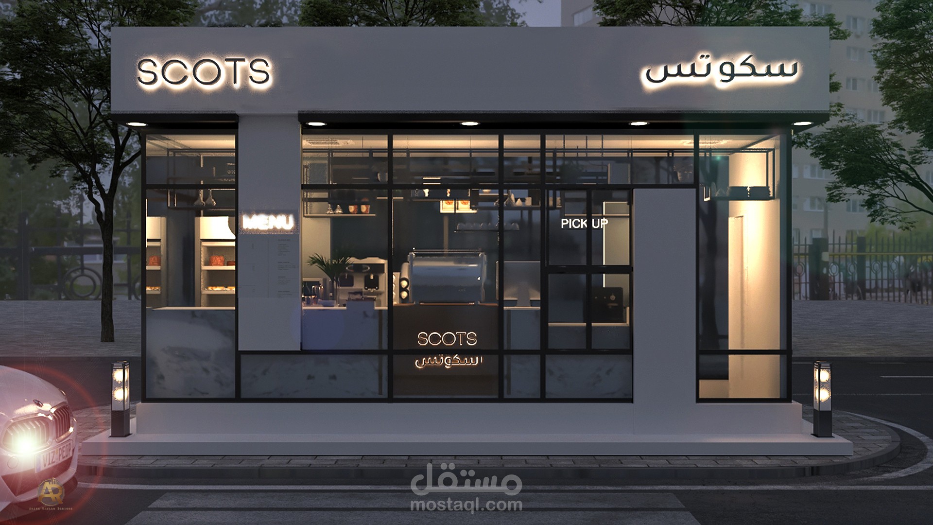 Scots Drive Thru Cafe' | مستقل