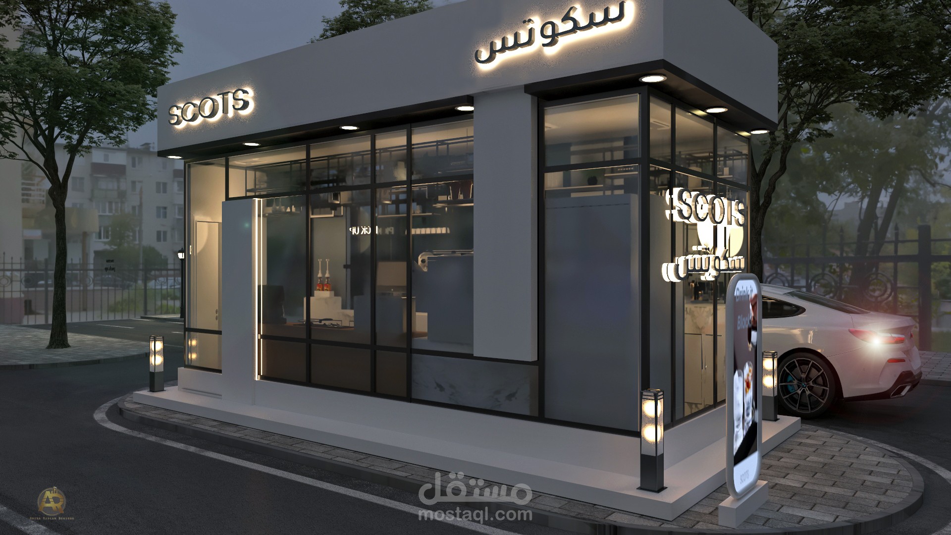Scots Drive Thru Cafe' | مستقل