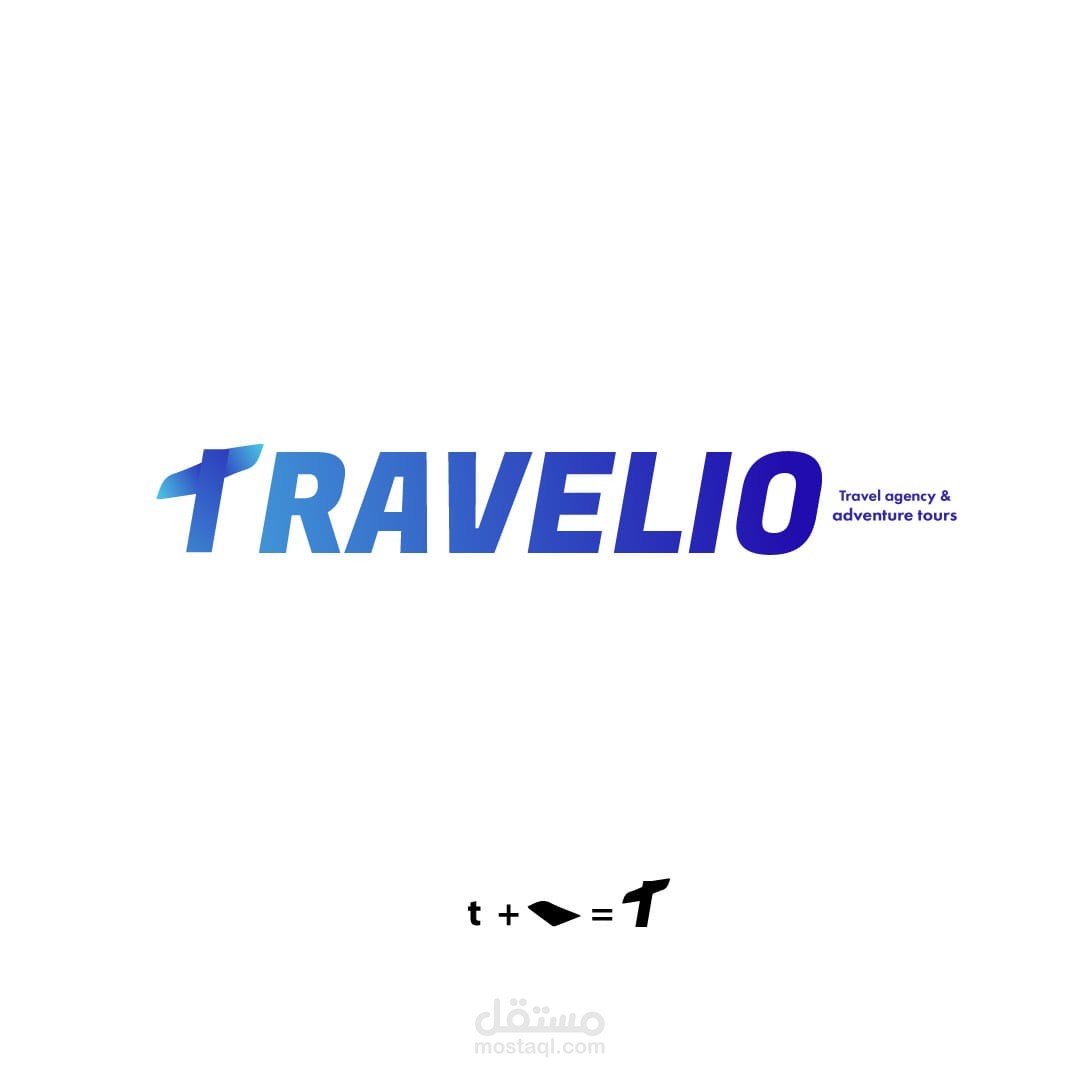 Travelio logo | مستقل