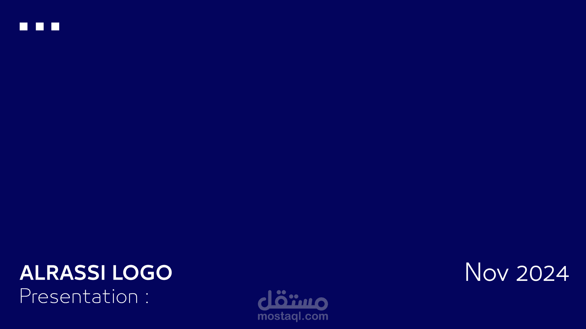 Al Rassi Logo | مستقل