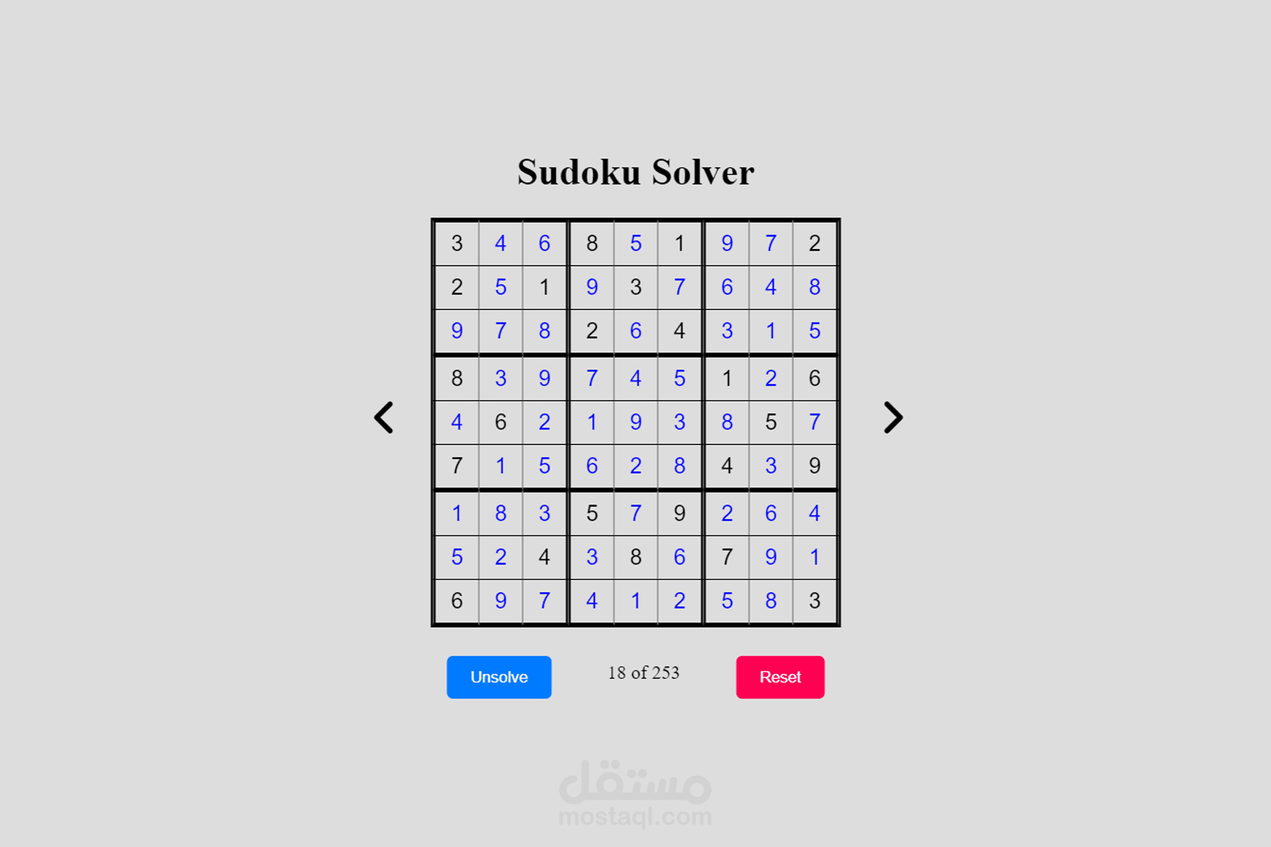 Sudoku Solver 